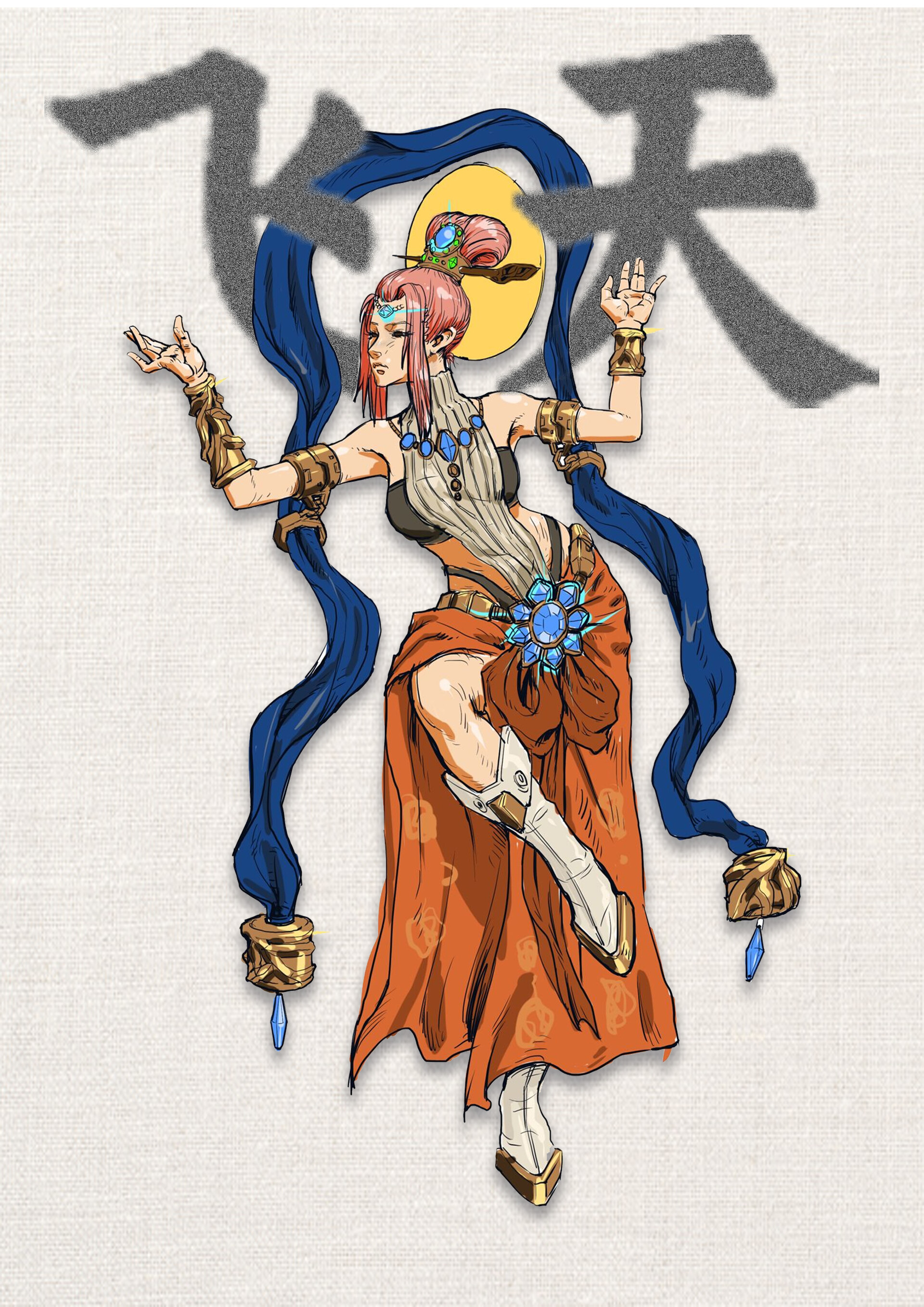 ArtStation - Ancient Chinese Fairy 飞天 Feitian