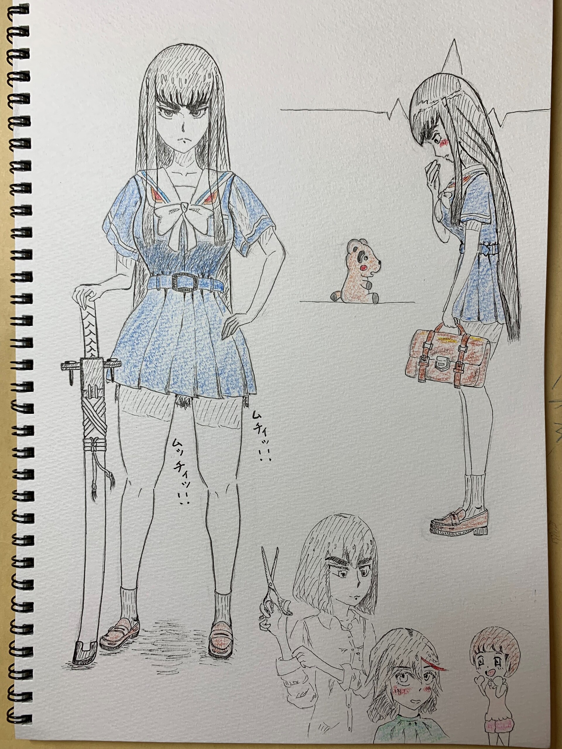 ArtStation - Satsuki sama