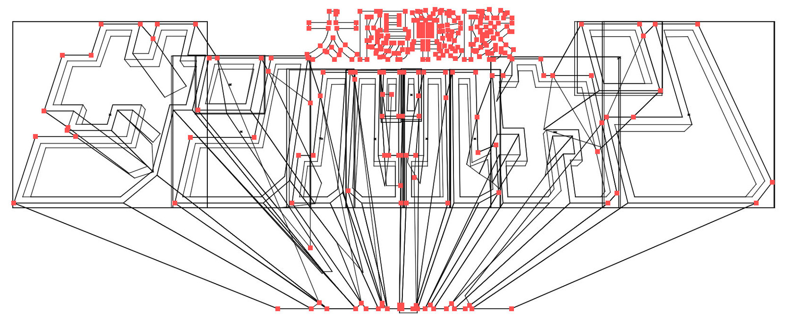 Decade12866 - Taiyou Sentai Sun Vulcan