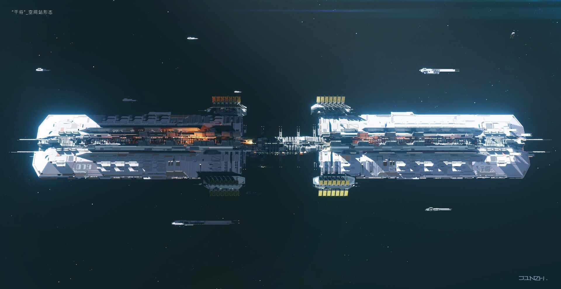 ArtStation - Space Station "干将"