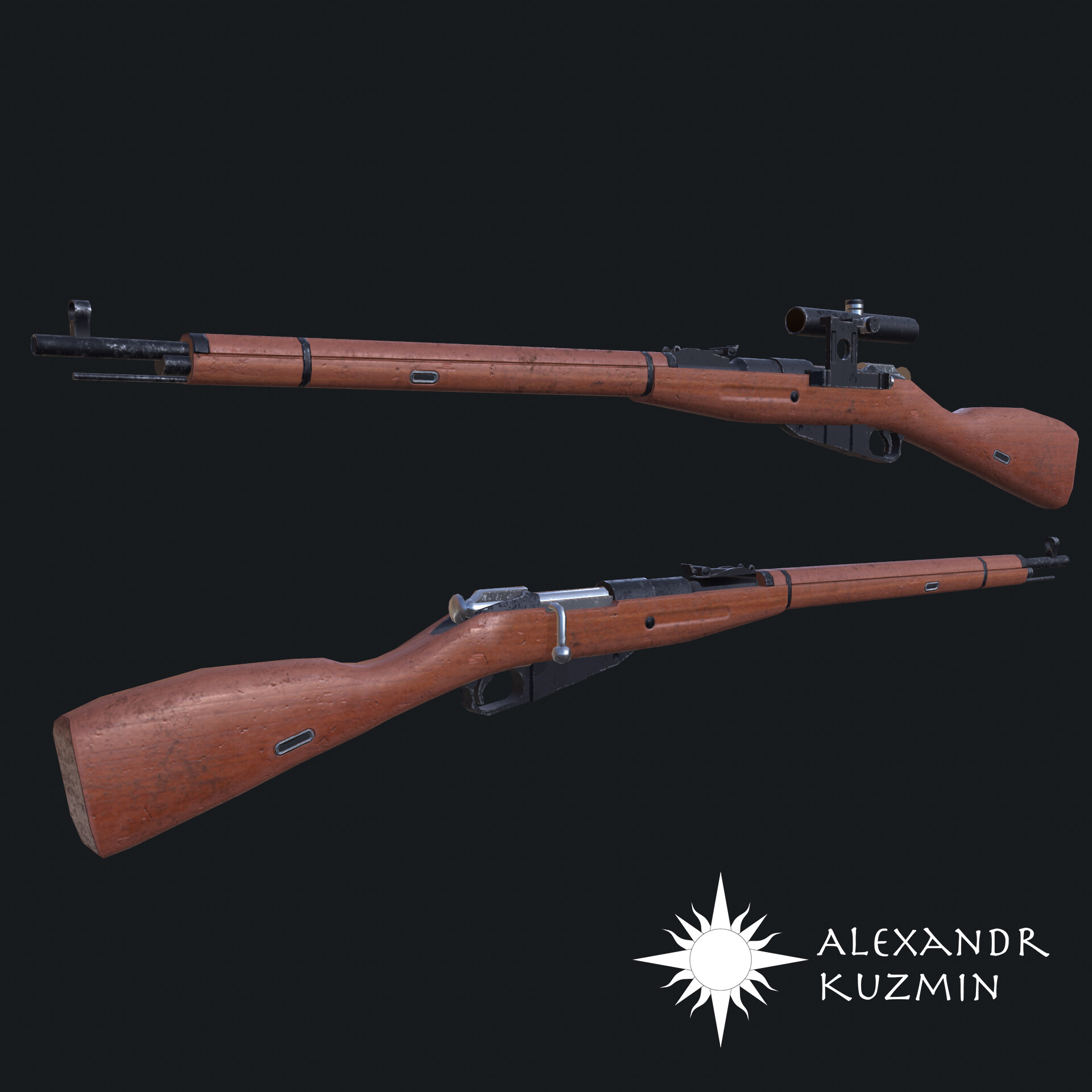 ArtStation - Mosin rifle