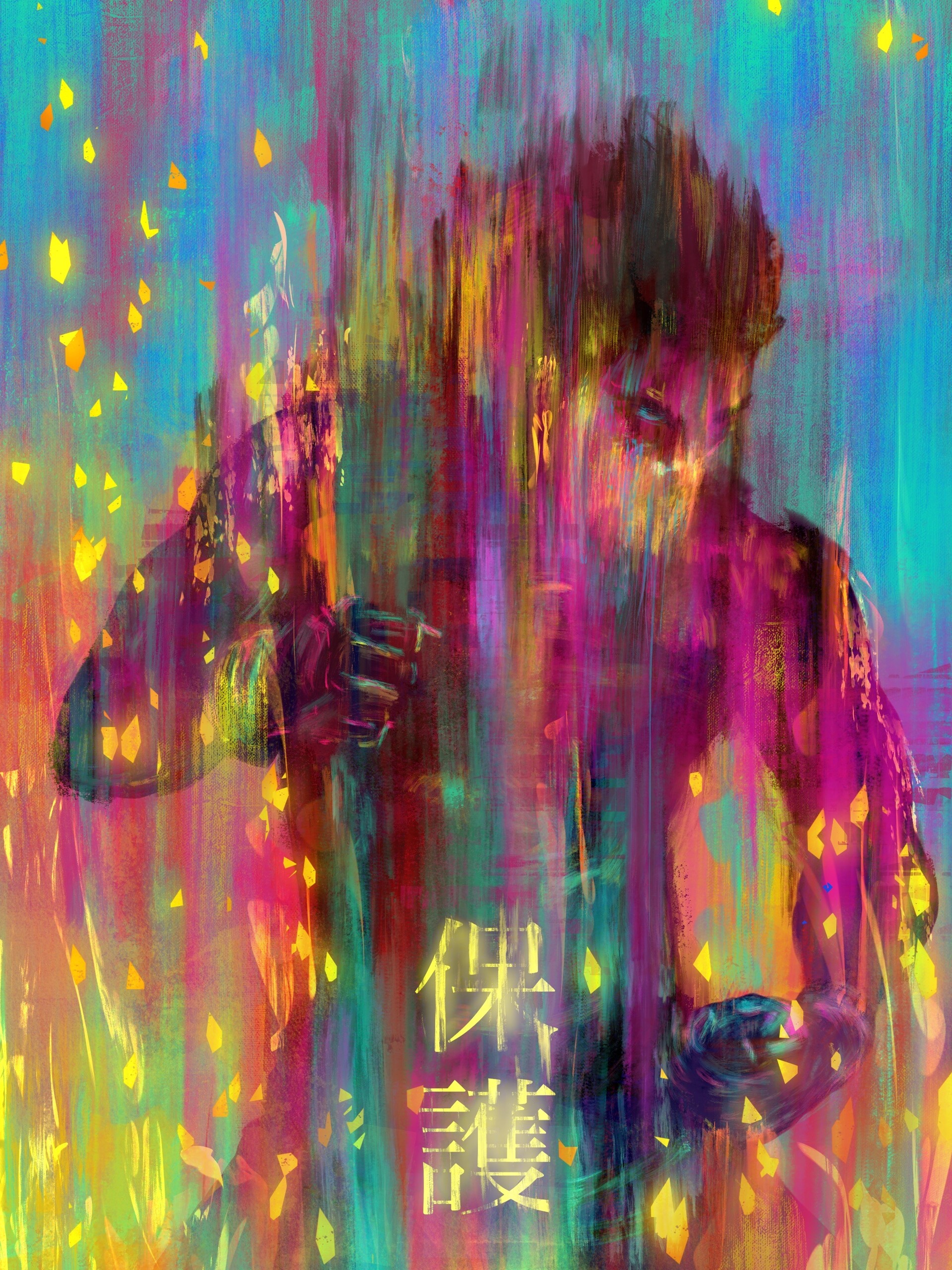 ArtStation - Protect