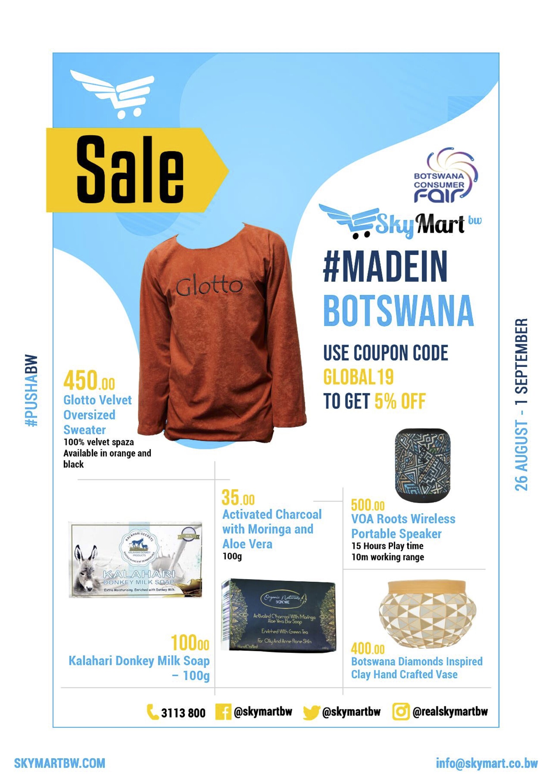 ArtStation - Skymartbw - Botswana Consumer Fair 2019