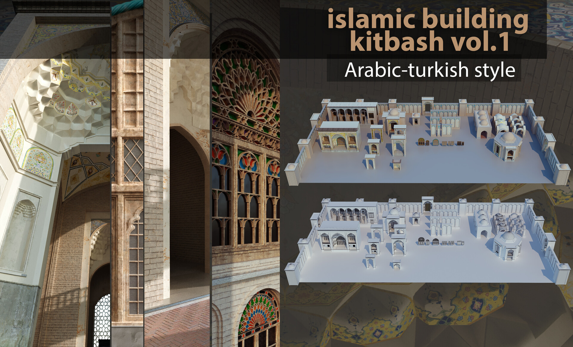 ArtStation - islamic arabic turkish building kitbash vol.1