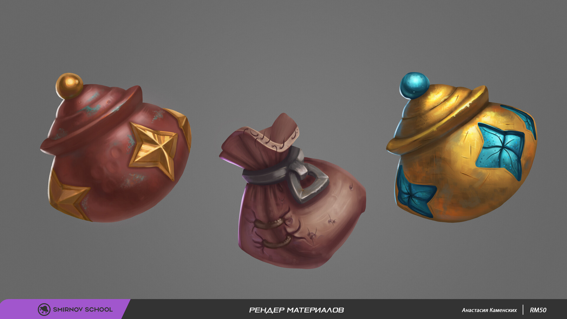 ArtStation - Materials Render