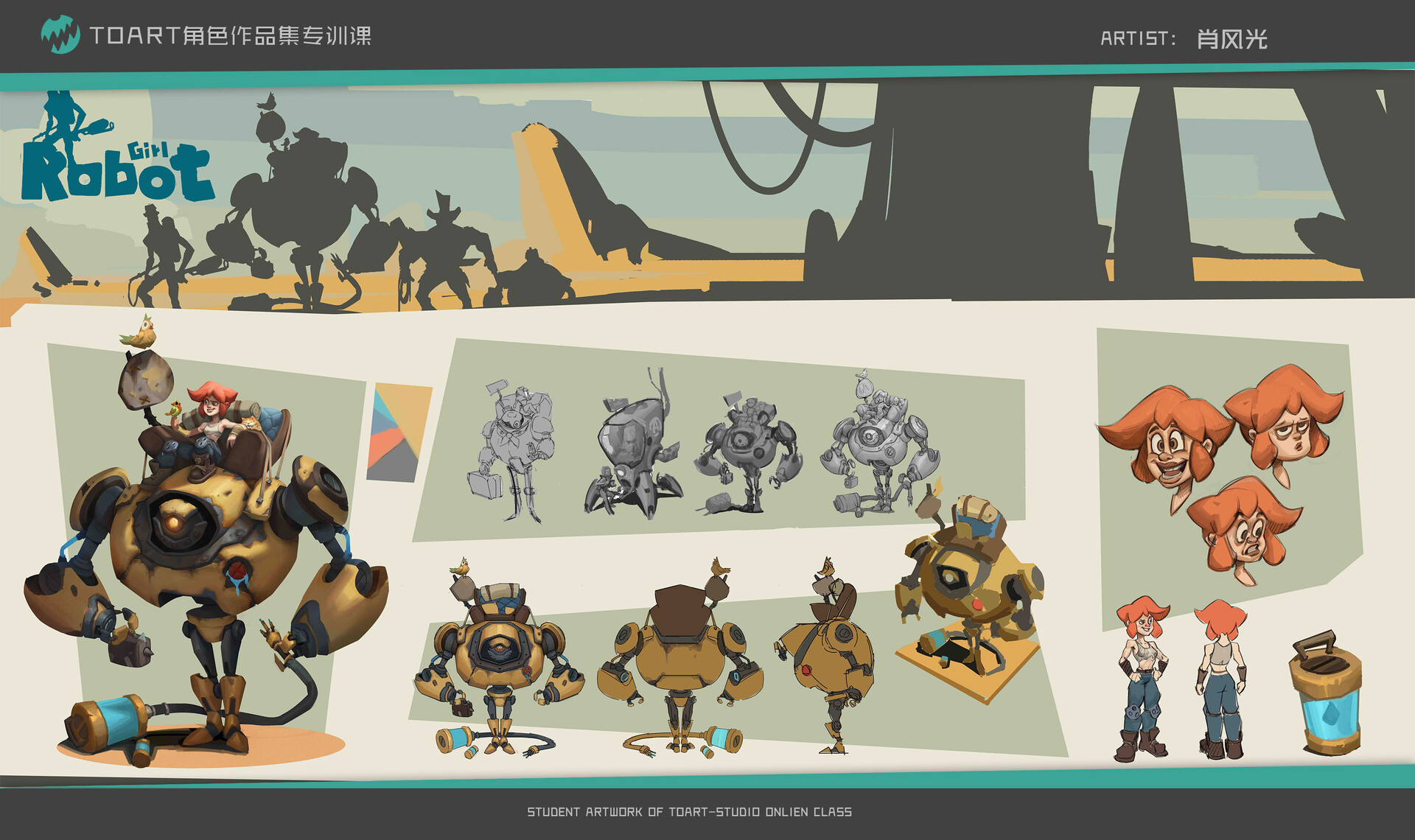 toart-studio-a04.jpg (1920×1140)