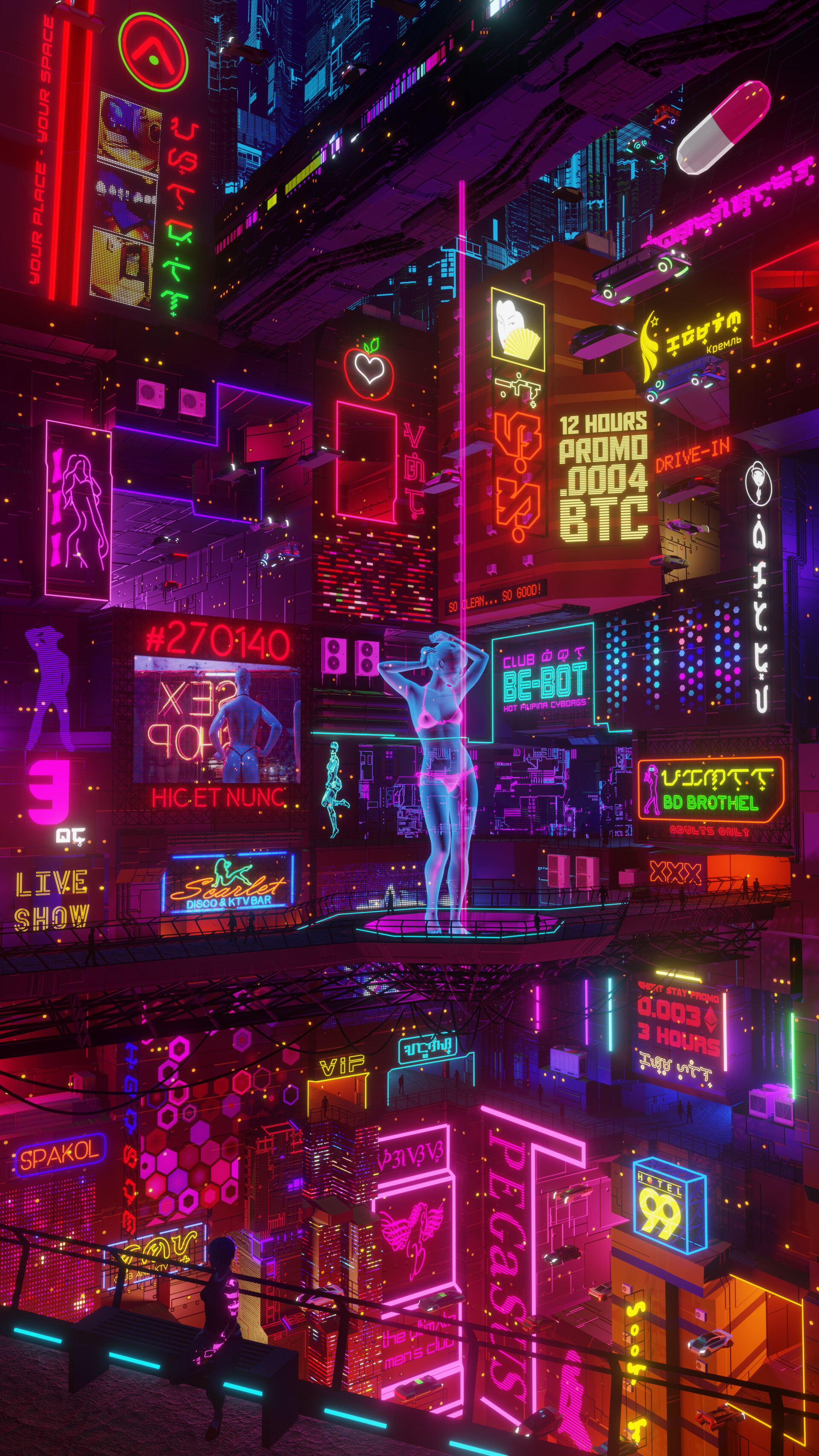 Artstation Everything Is Sex