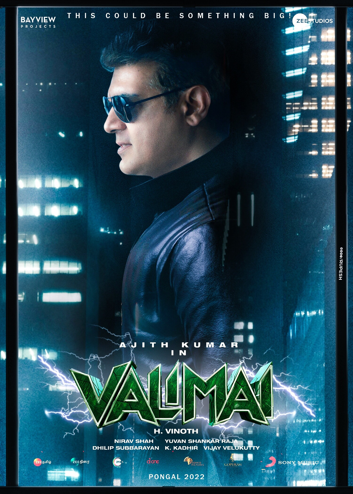 ArtStation - Valimai Poster Design