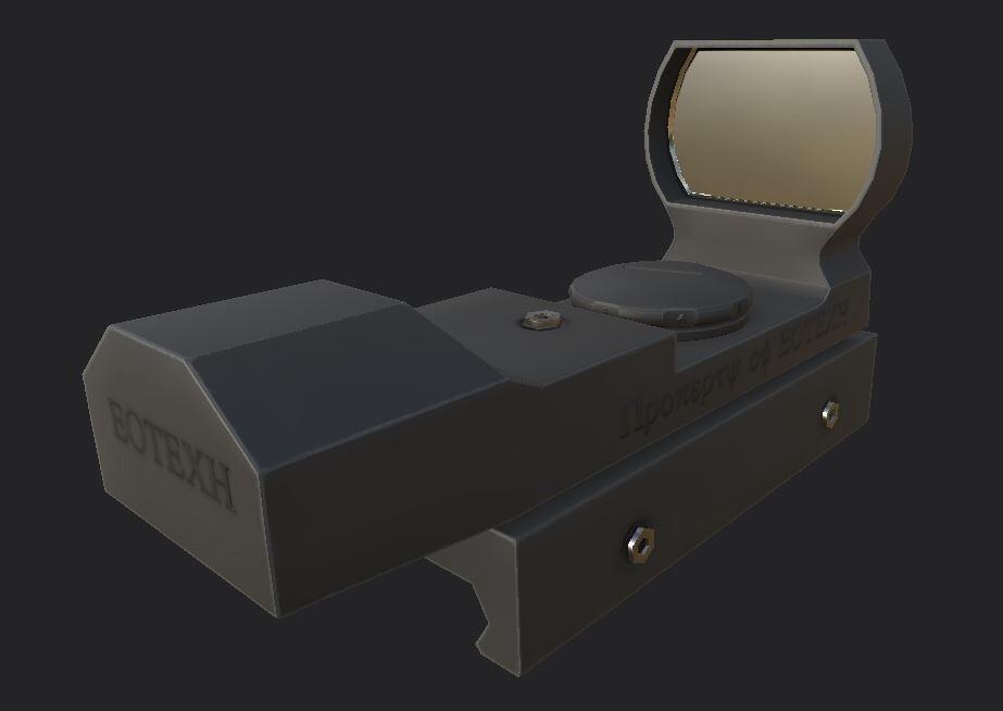 ArtStation - Reflex Sight