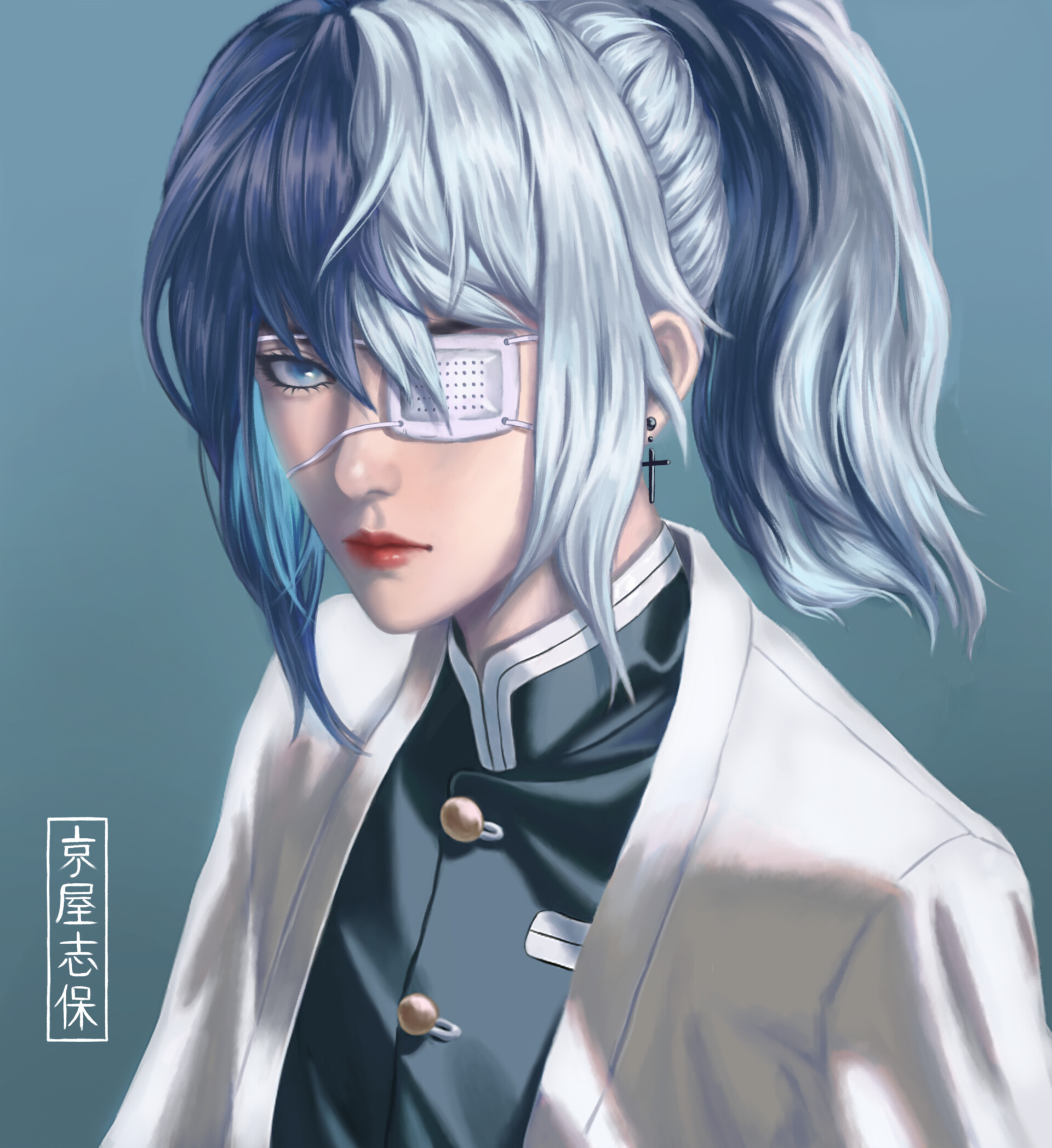 ArtStation - Fanart Shiho Kyouya