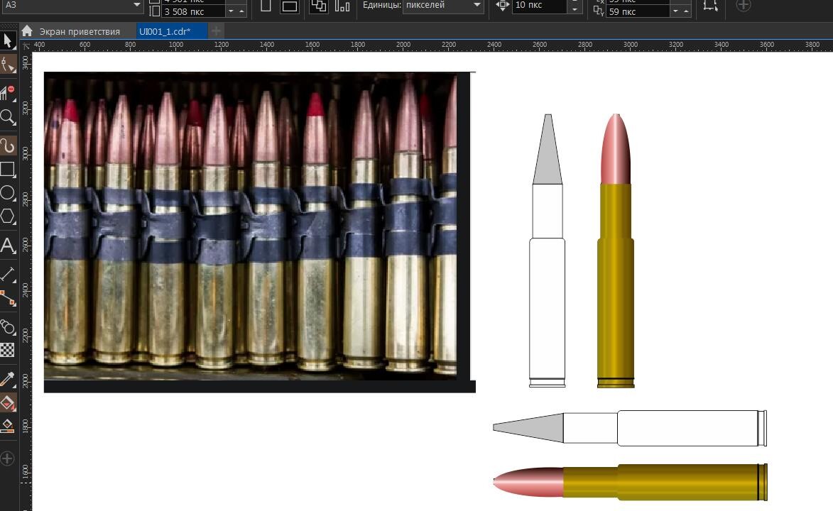 ArtStation - 7.62 bullet prototype