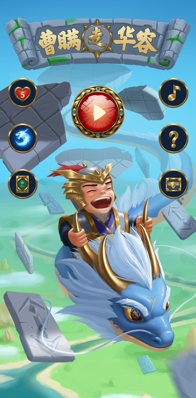 ArtStation - game UI