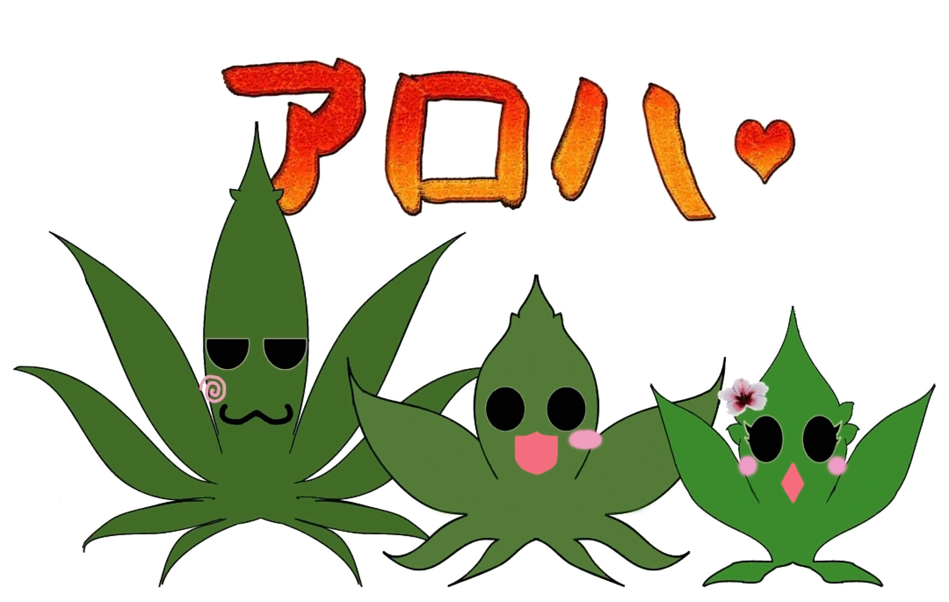 ArtStation - Kawaii Cannabis Mascot Prints