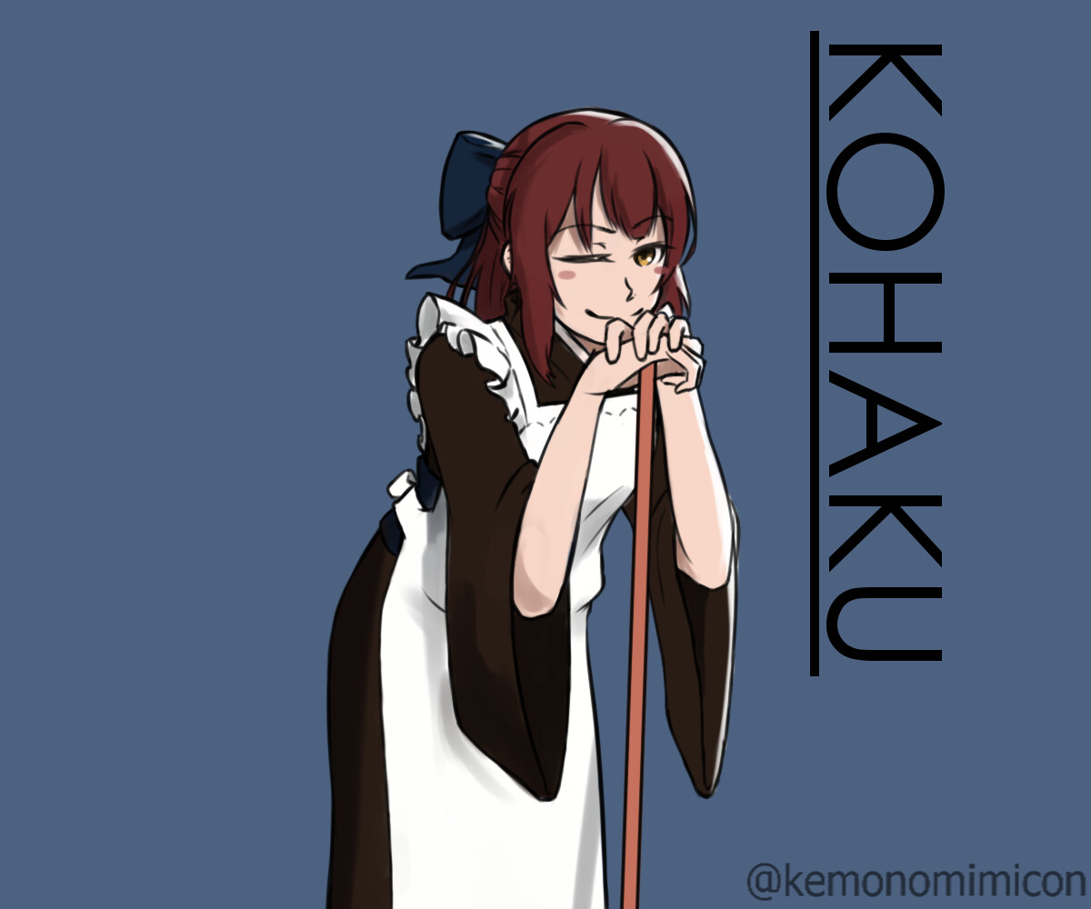 ArtStation - Kohaku (Tsukihime)