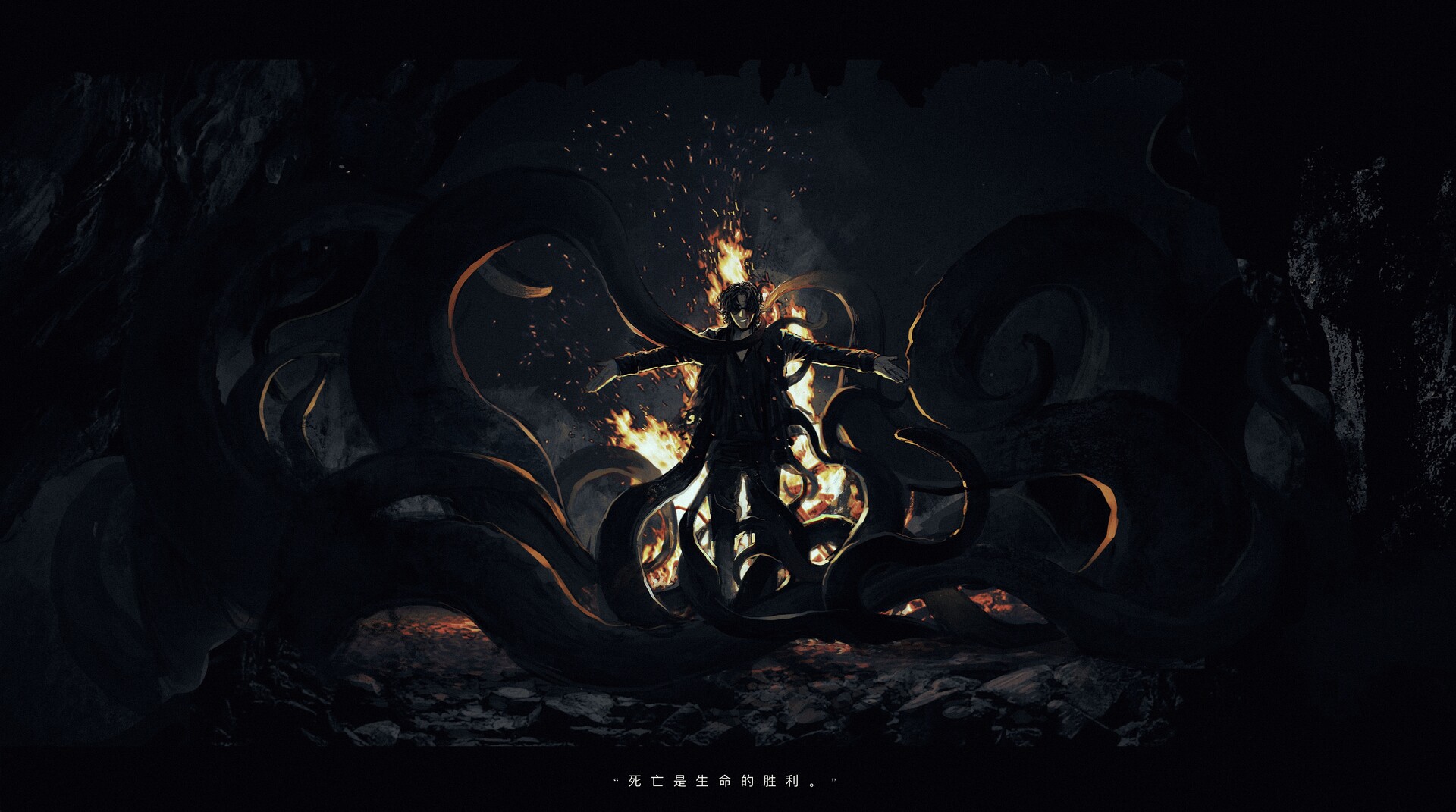 ArtStation - Elder Gods