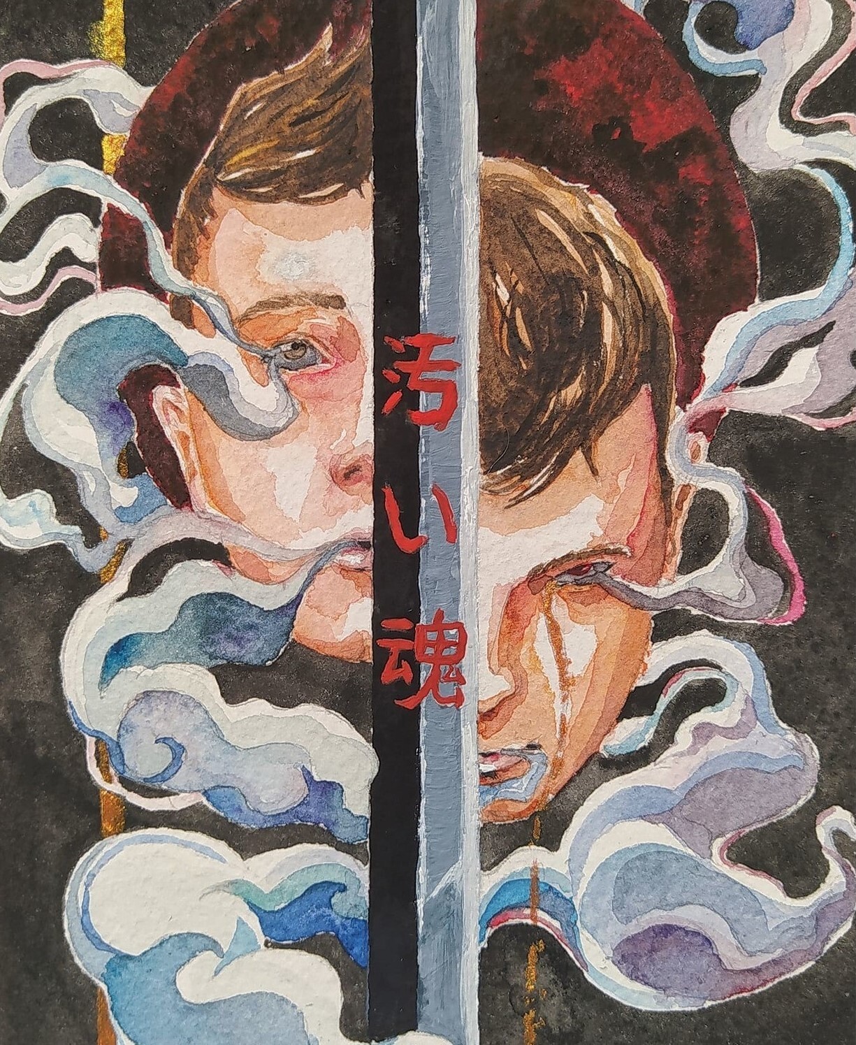 ArtStation - "Choke on a smoke"