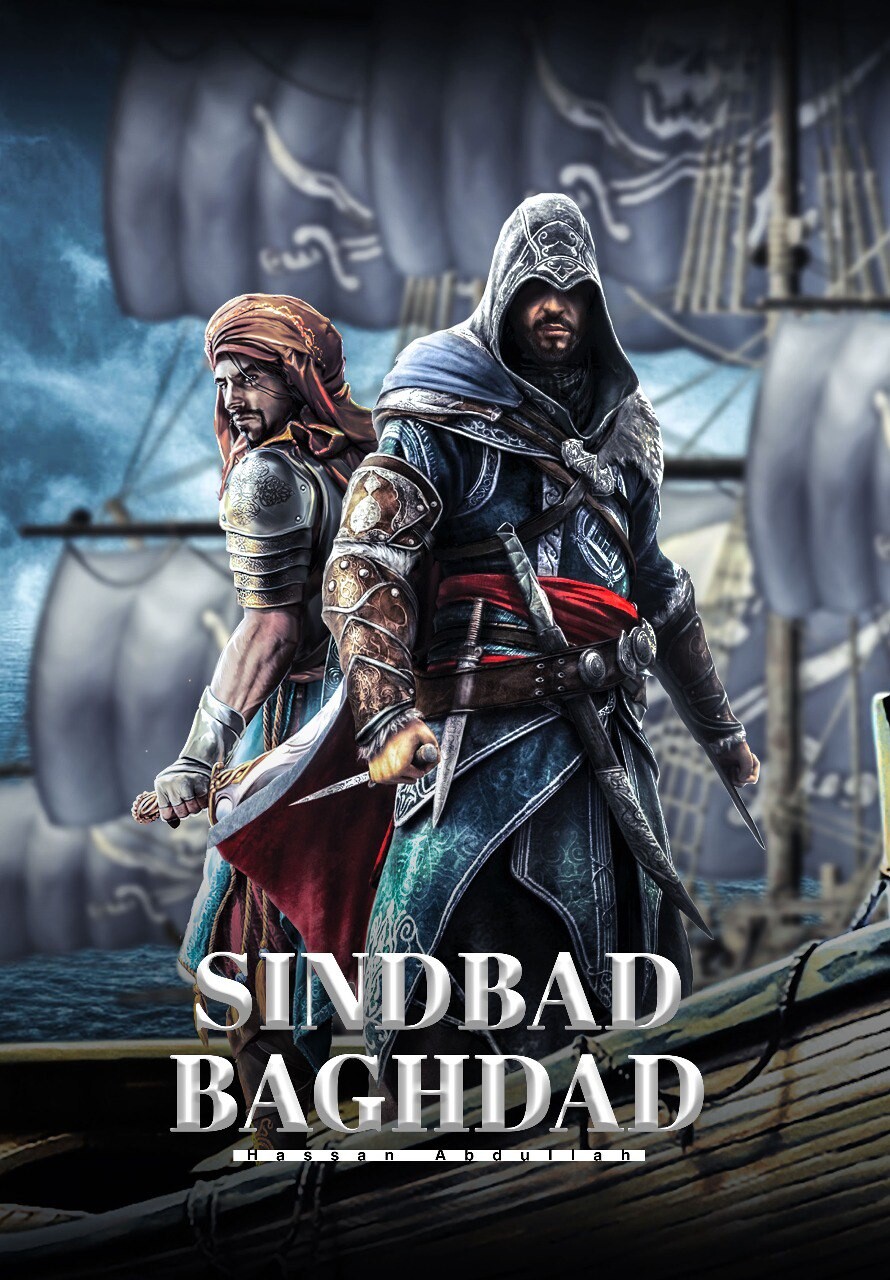ArtStation - Sindbad Baghdad