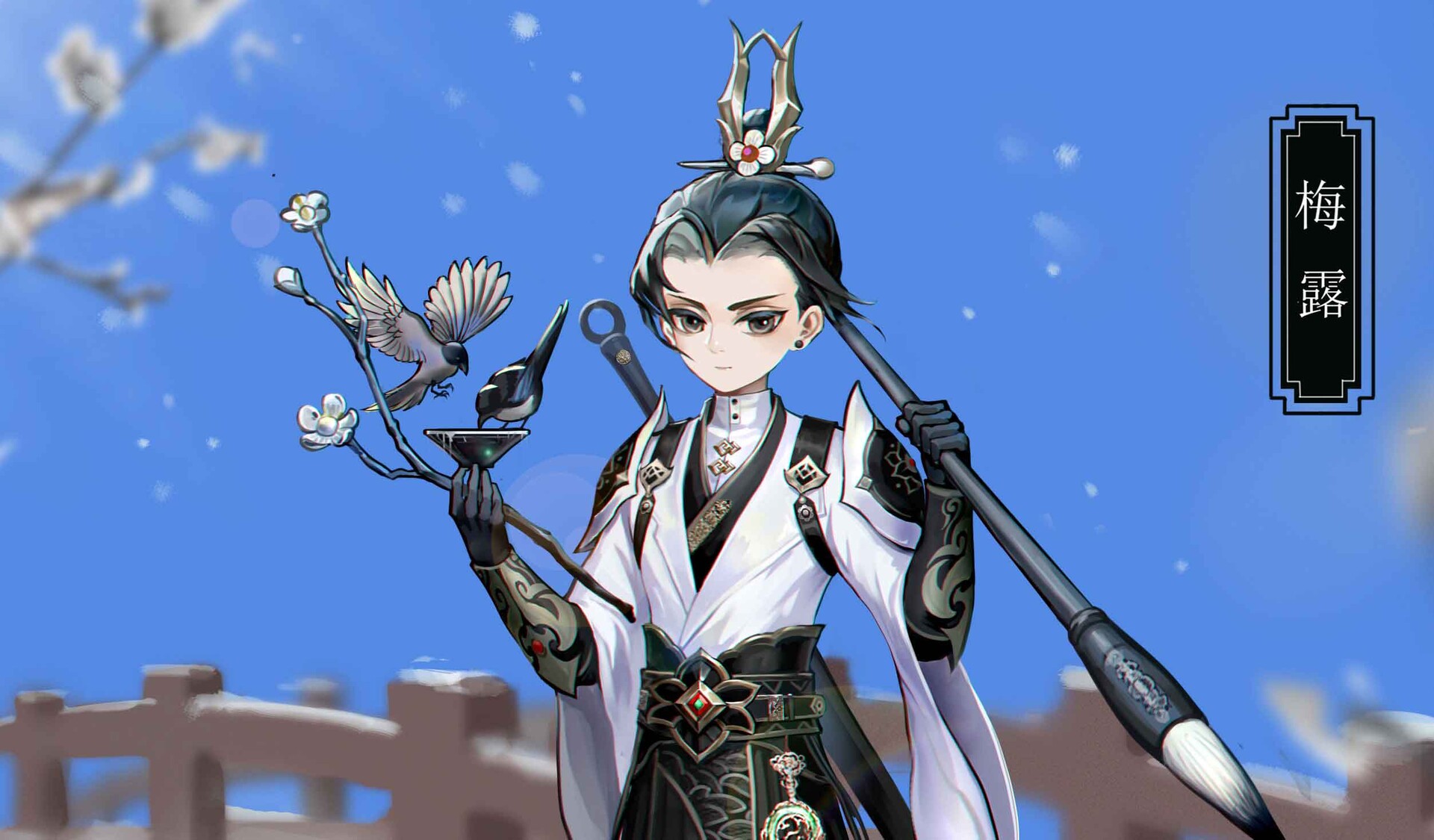 ArtStation - Dongmei