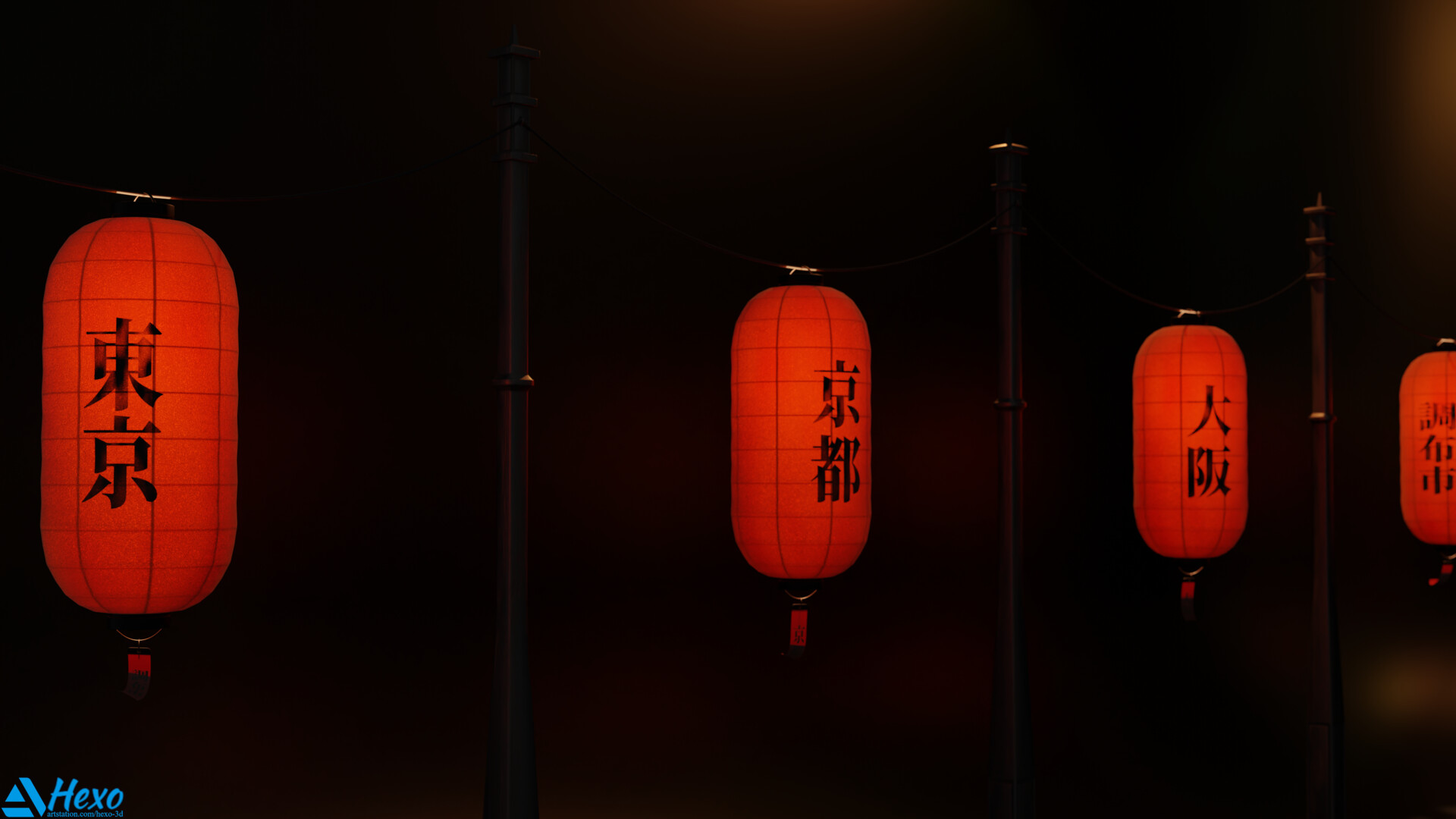 ArtStation - Japanese Lanterns