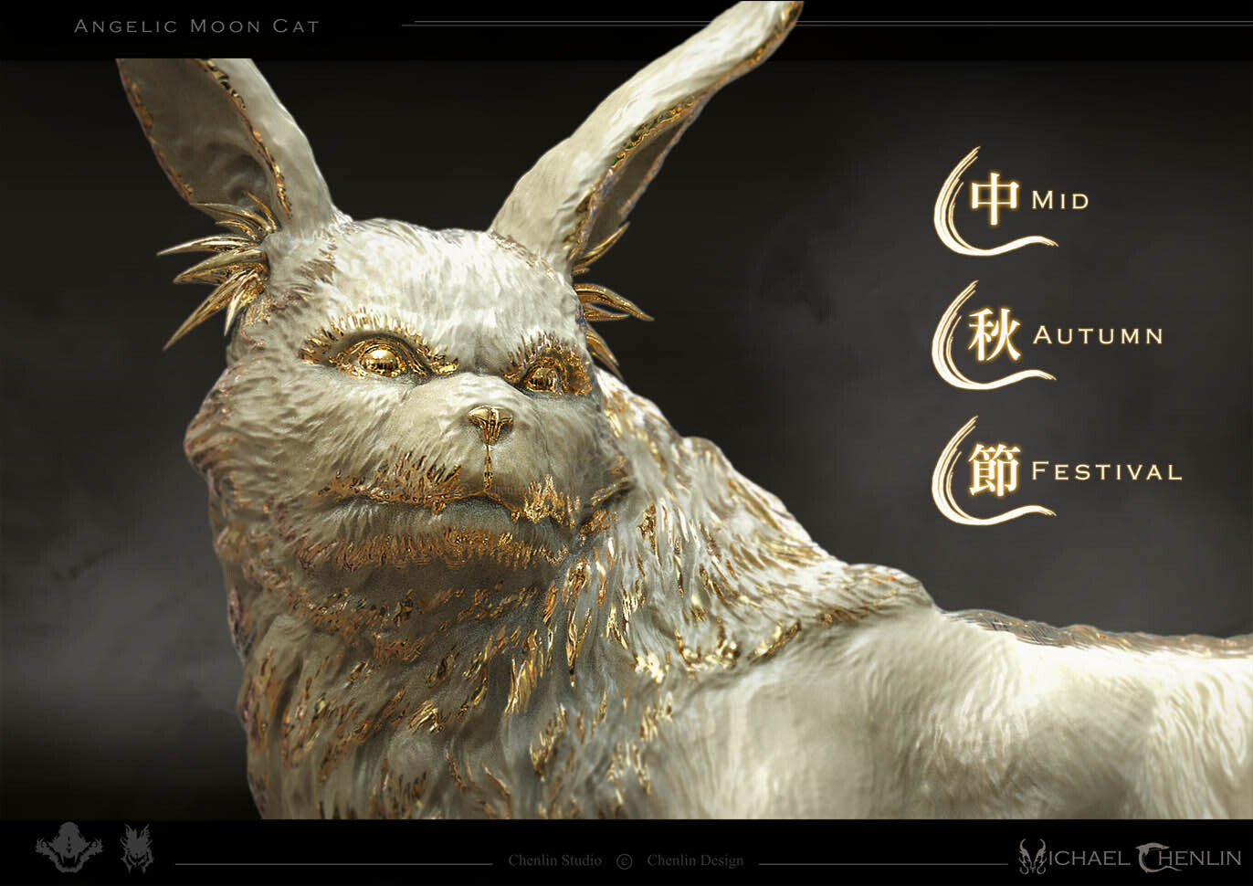 ArtStation - Angelic Moon Cat