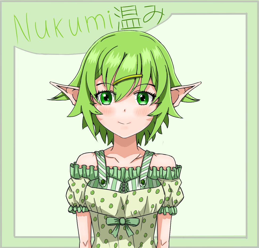 ArtStation - Nukumi