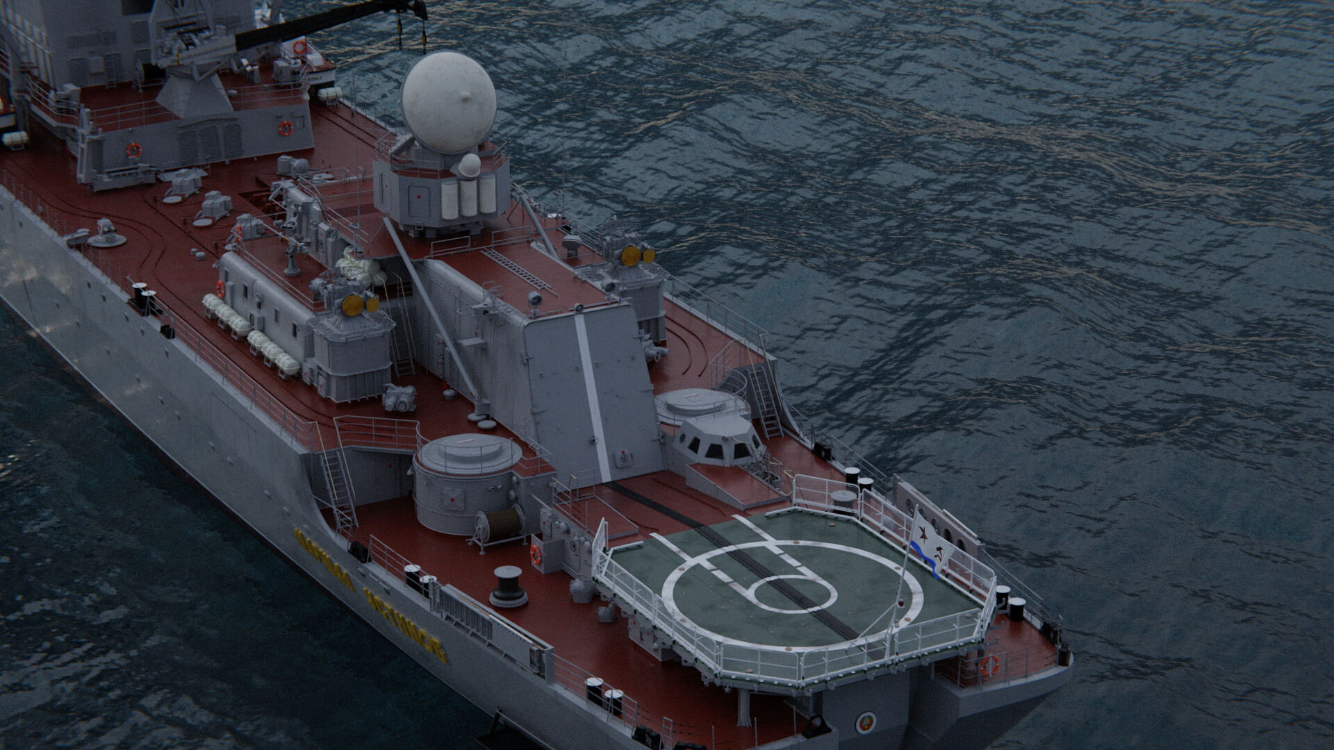 Jamison Cunningham - Soviet Missile Cruiser - Marshal Ustinov