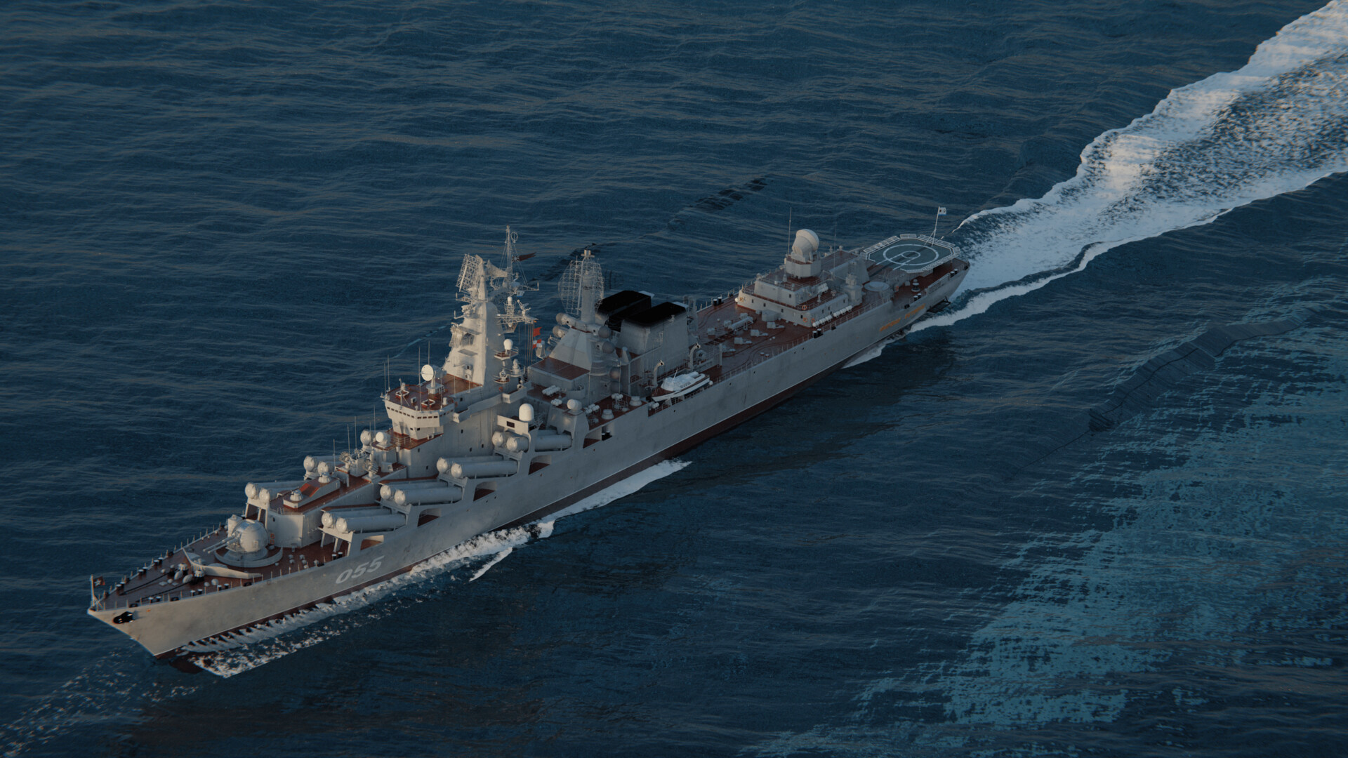 Jamison Cunningham - Soviet Missile Cruiser - Marshal Ustinov