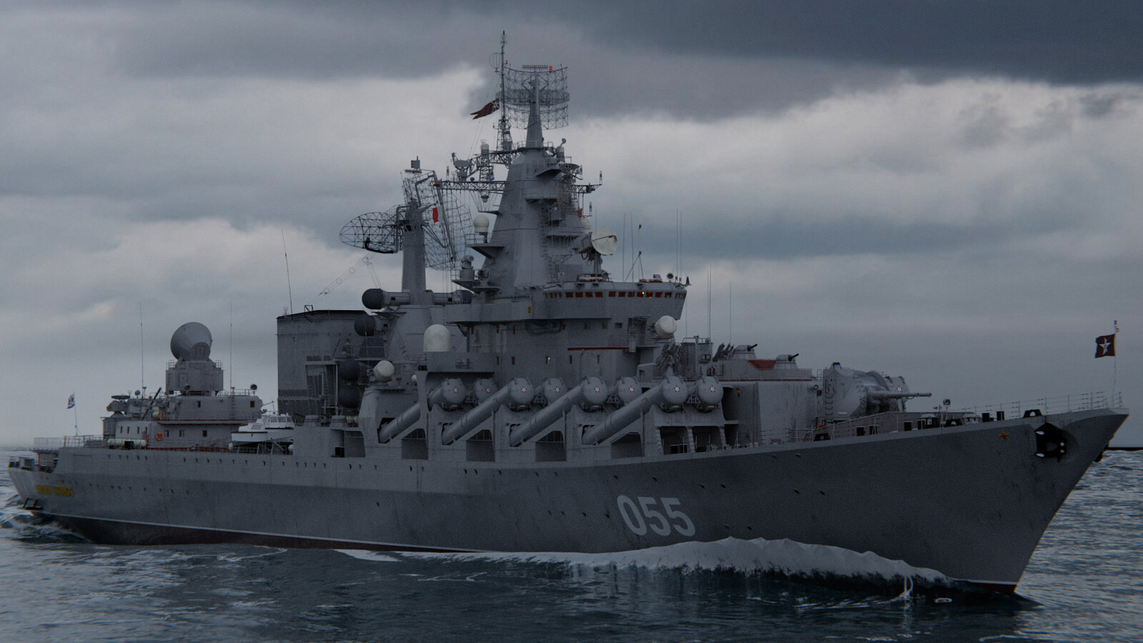 Jamison Cunningham - Soviet Missile Cruiser - Marshal Ustinov