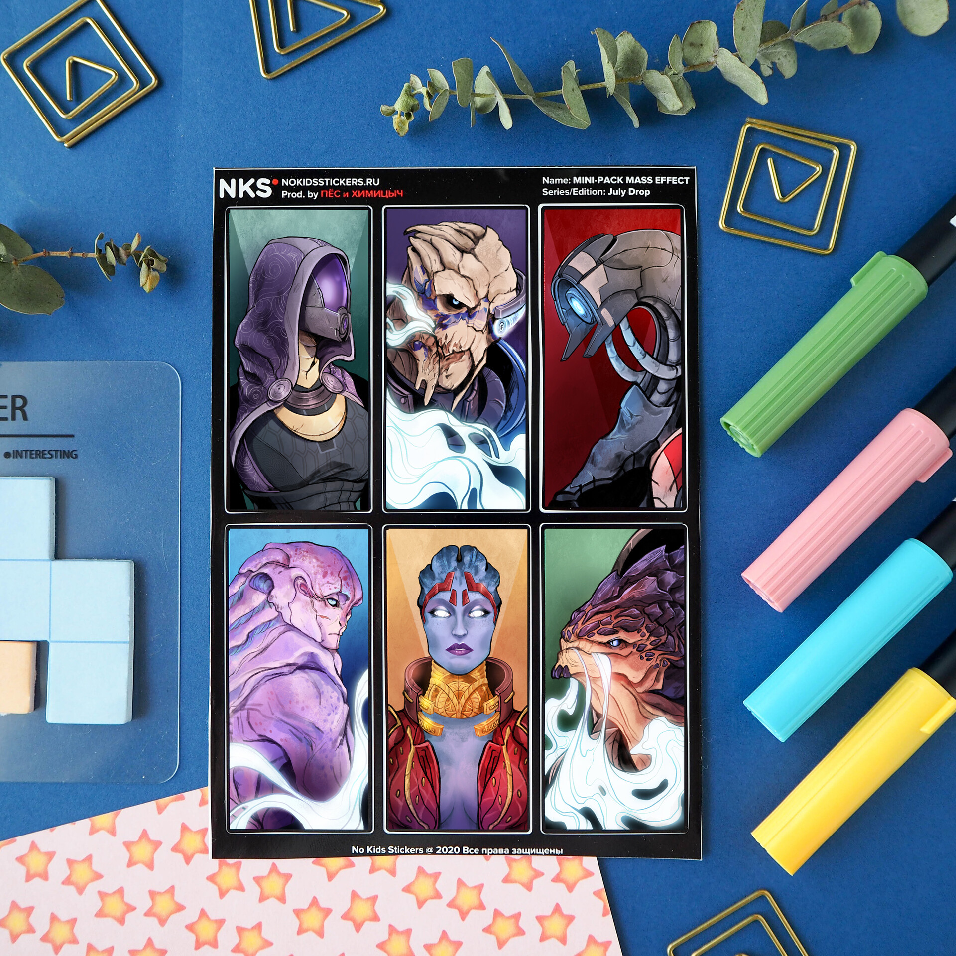 ArtStation - Mass Effect Stickers - 2020