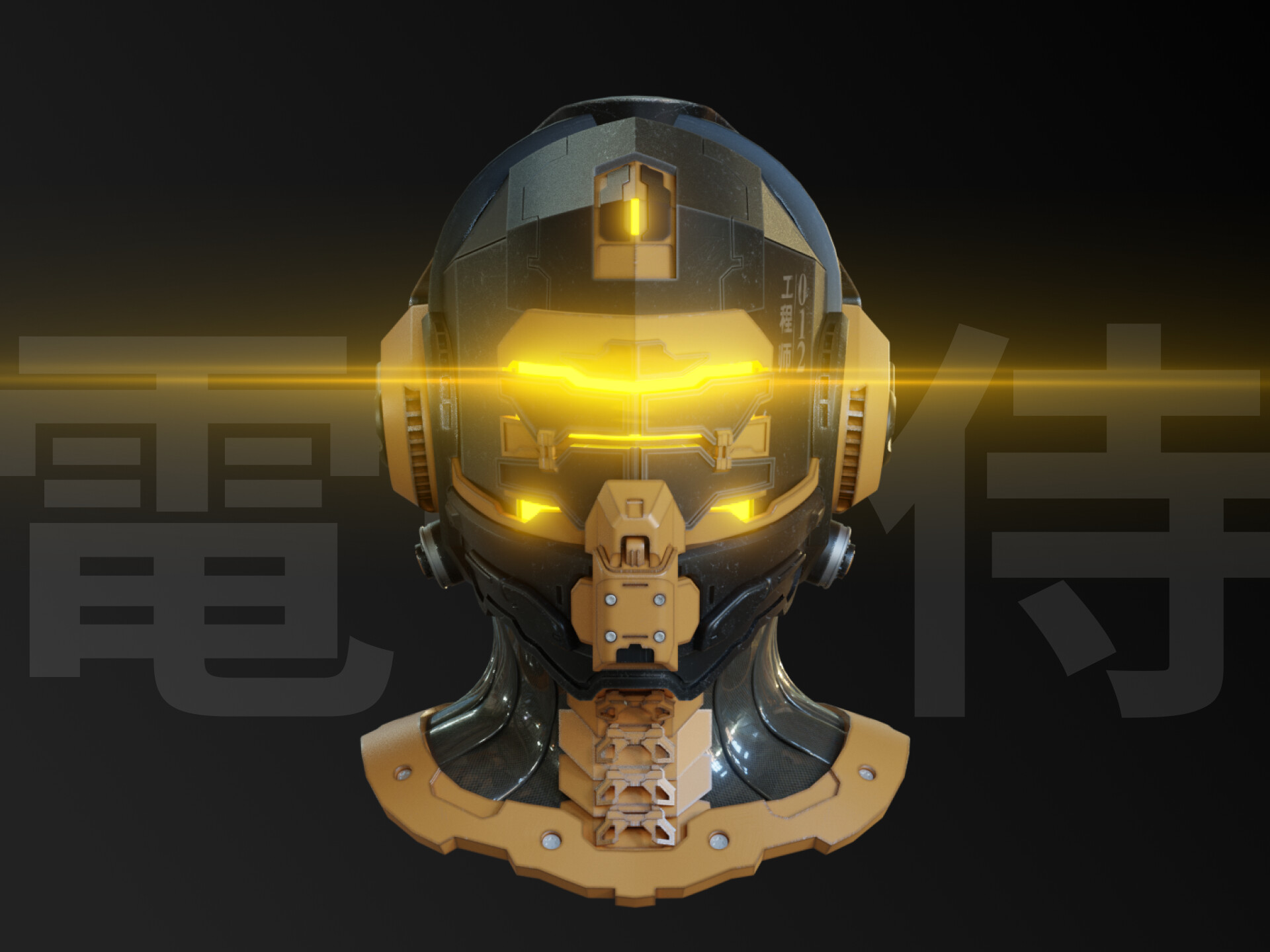 ArtStation - Cyberpunk armored helmet