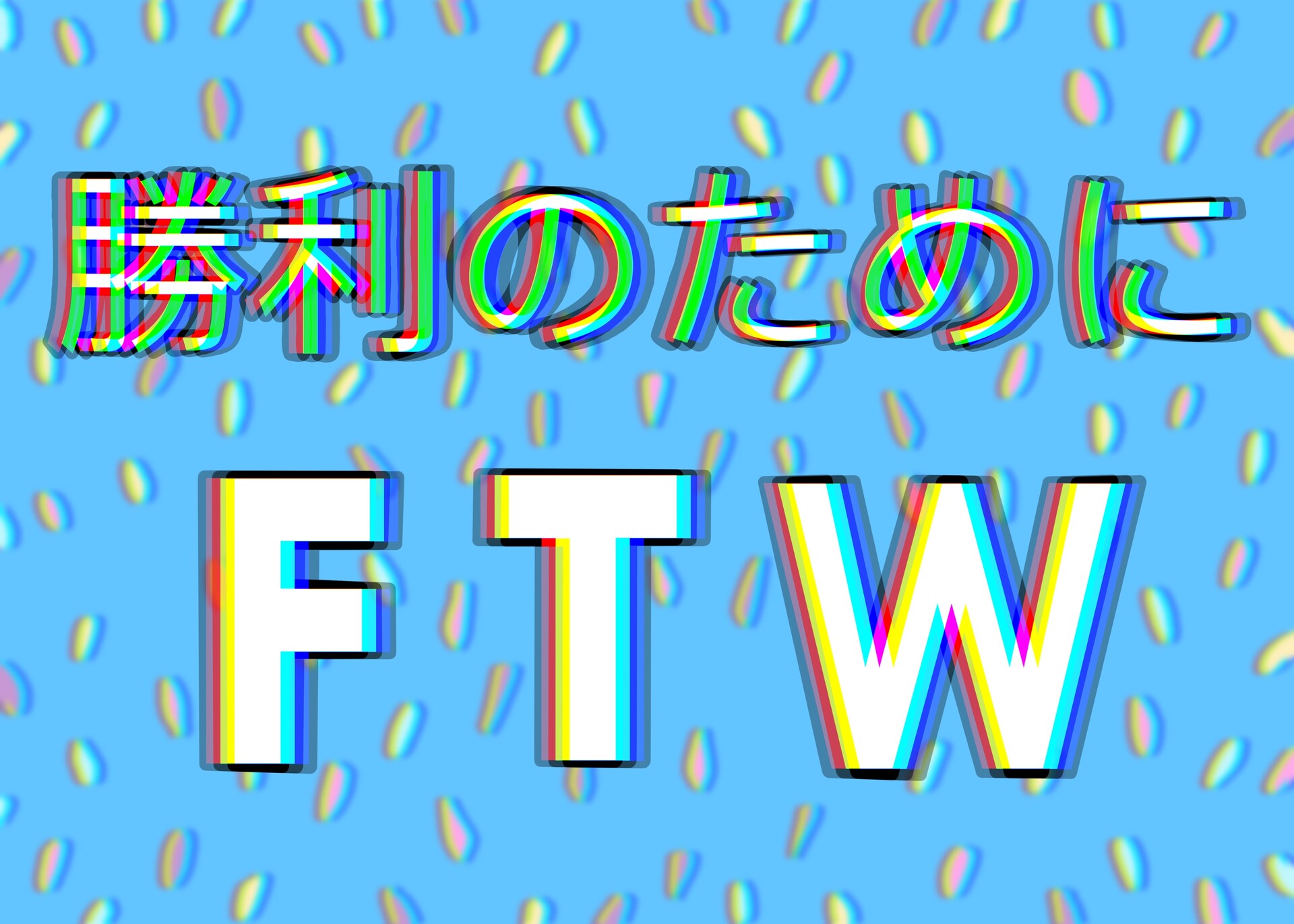 ArtStation - Gaming Poster FTW