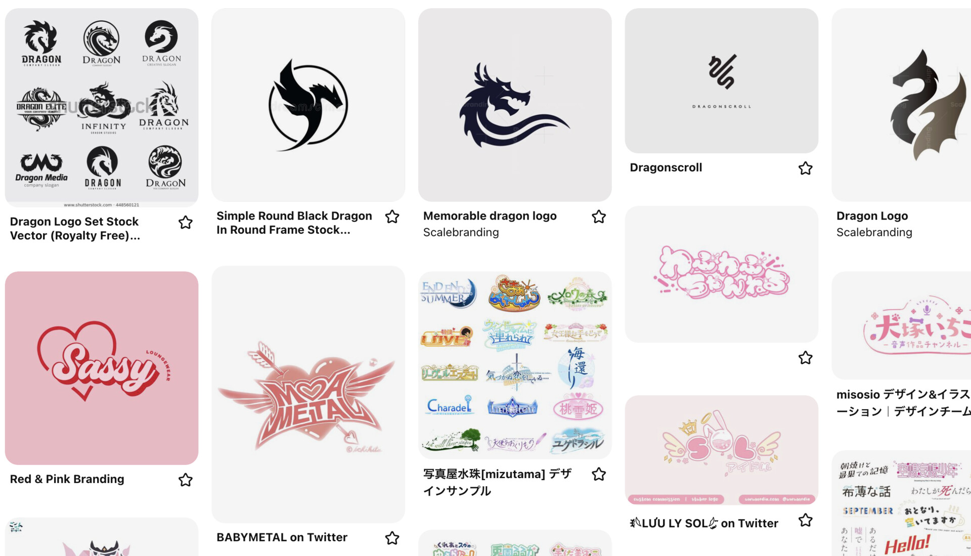 ArtStation - Logo Design