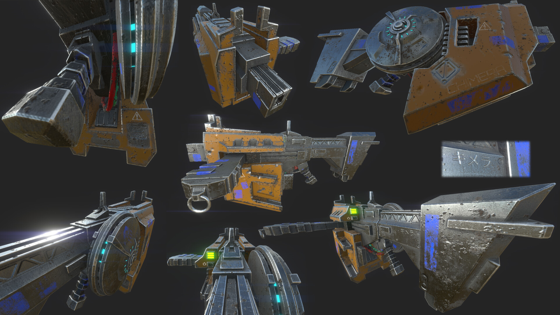 ArtStation - Mining Laser OLD