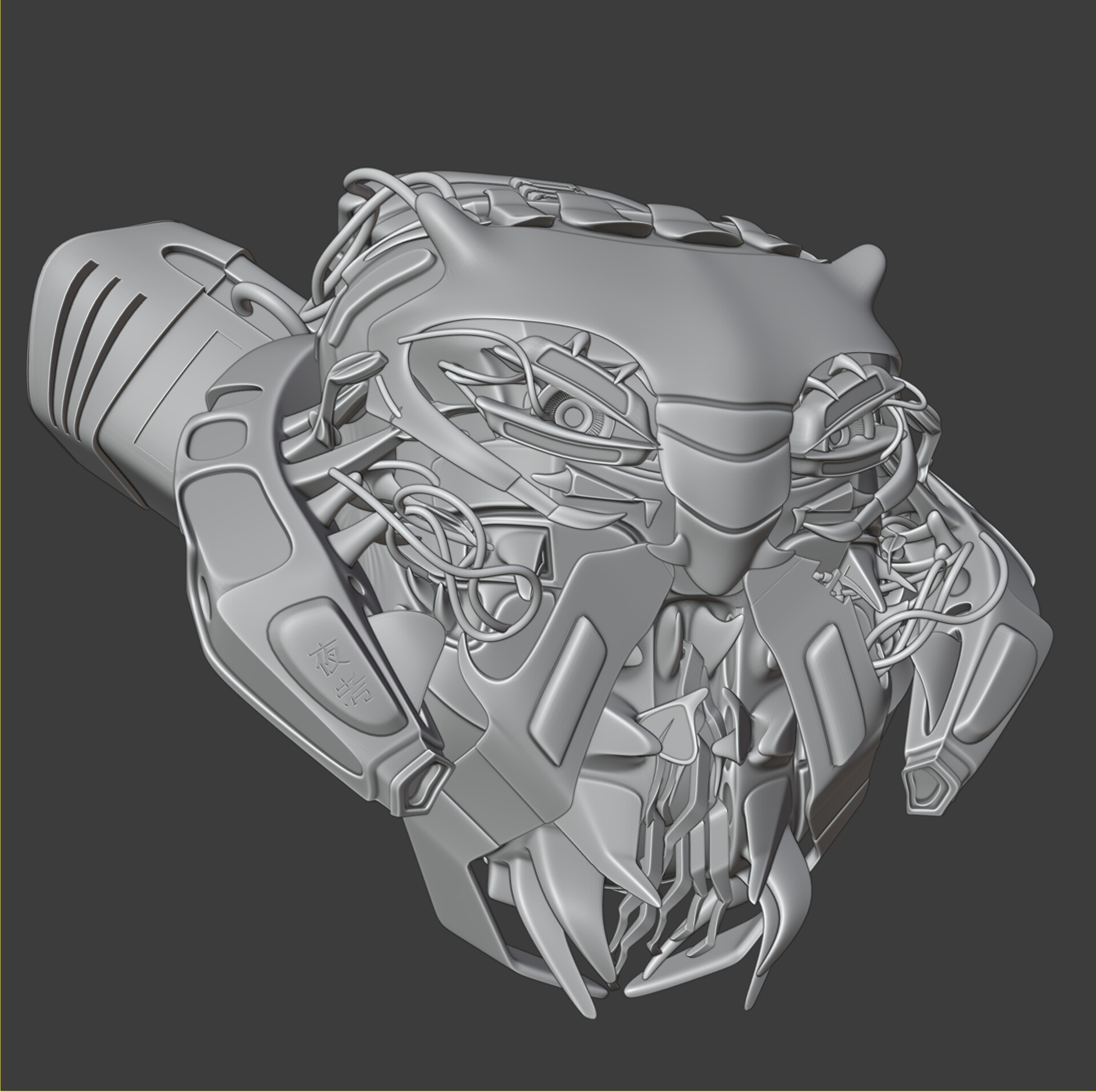 The Manoharan Brothers - Head Master Series: Demolisher (HM023)