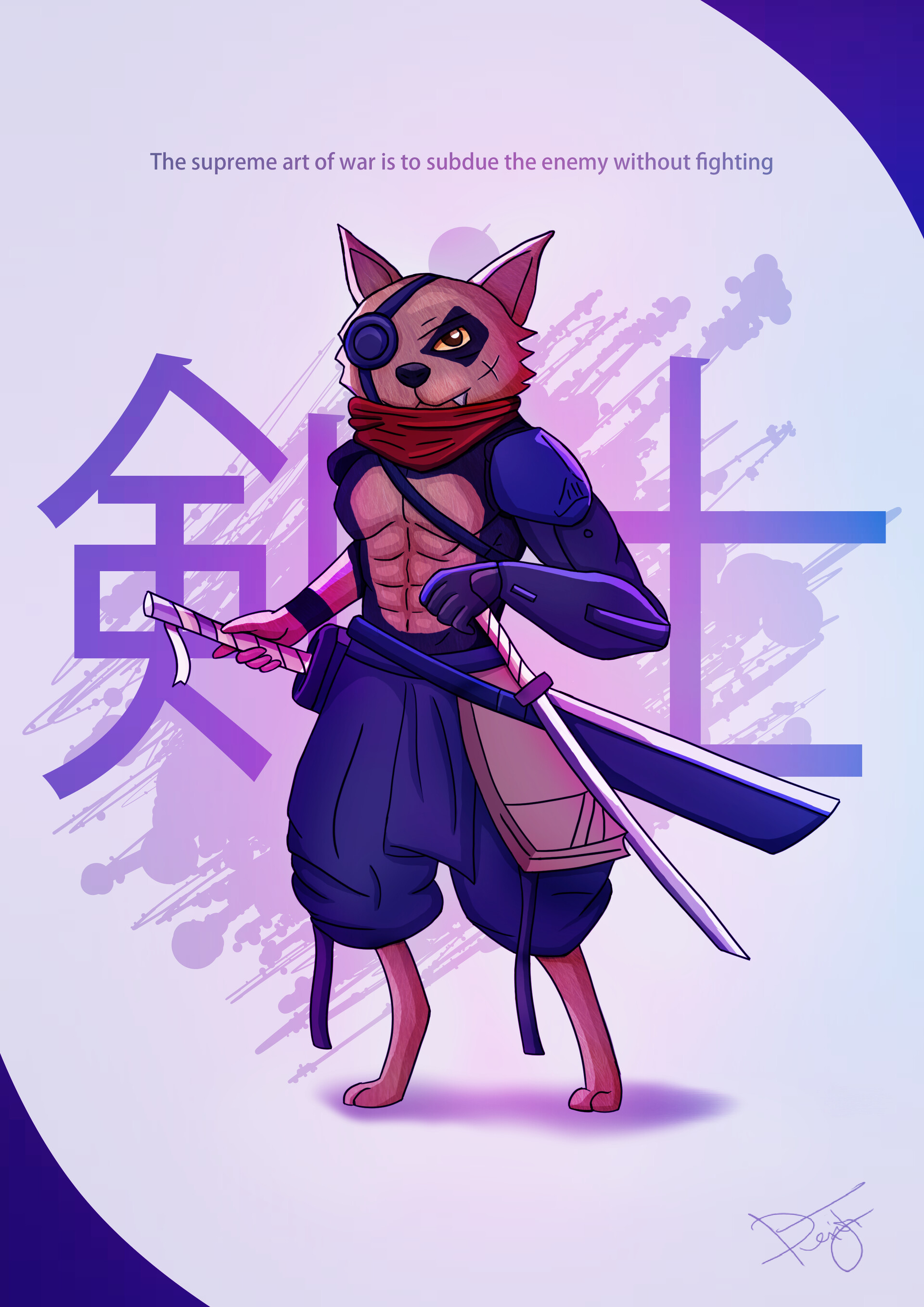 ArtStation - Swordsman Fox