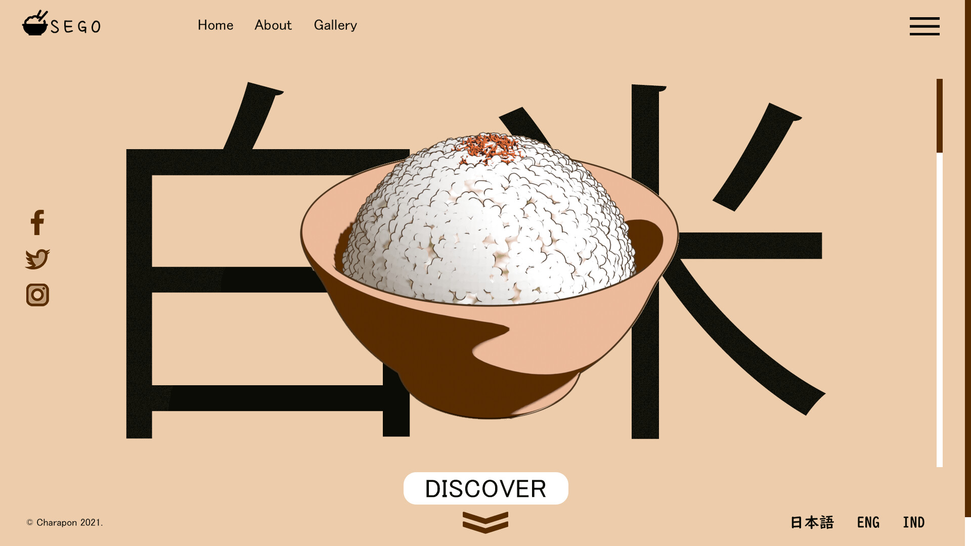 ArtStation - SEGO//HAKUMAI