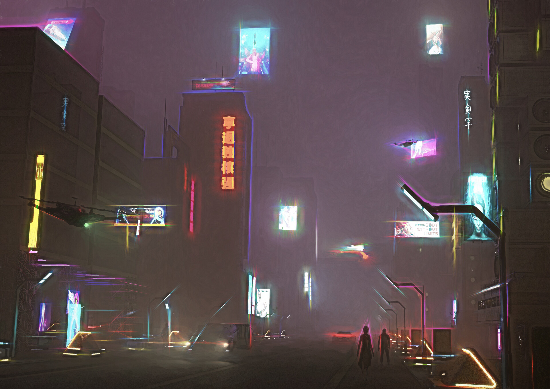 ArtStation - Cyber City Concept