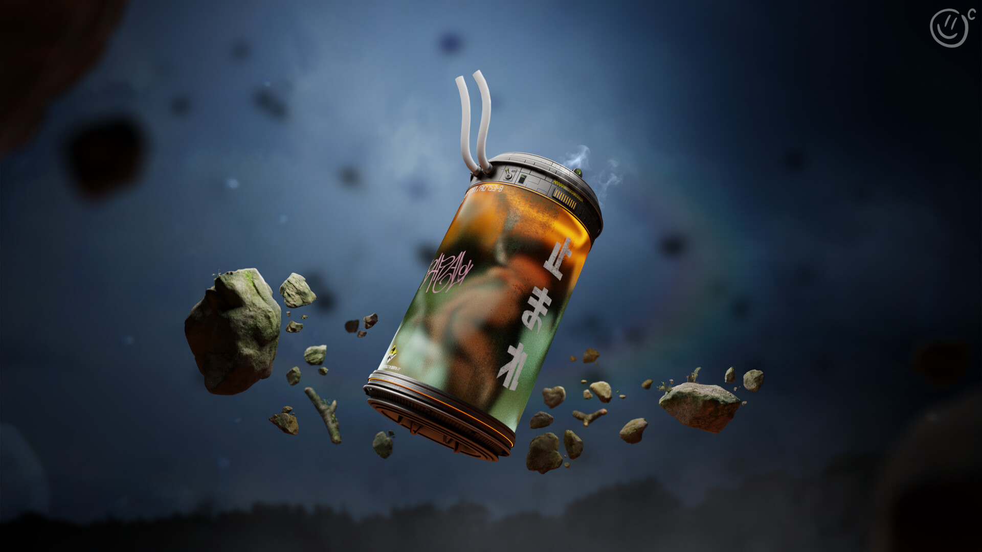 ArtStation - Abduction.