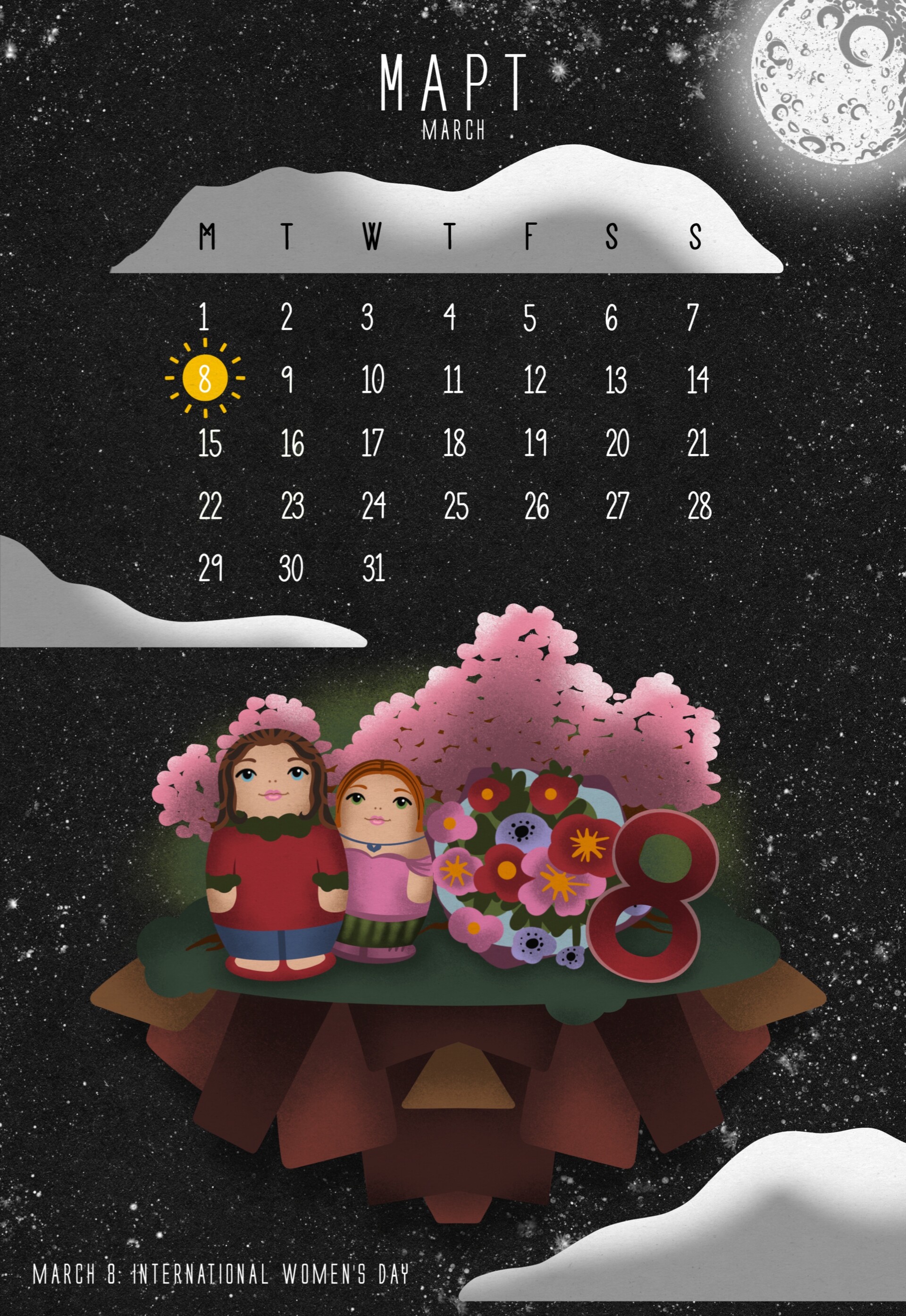 ArtStation - Calender 2021 with Russian theme (March)