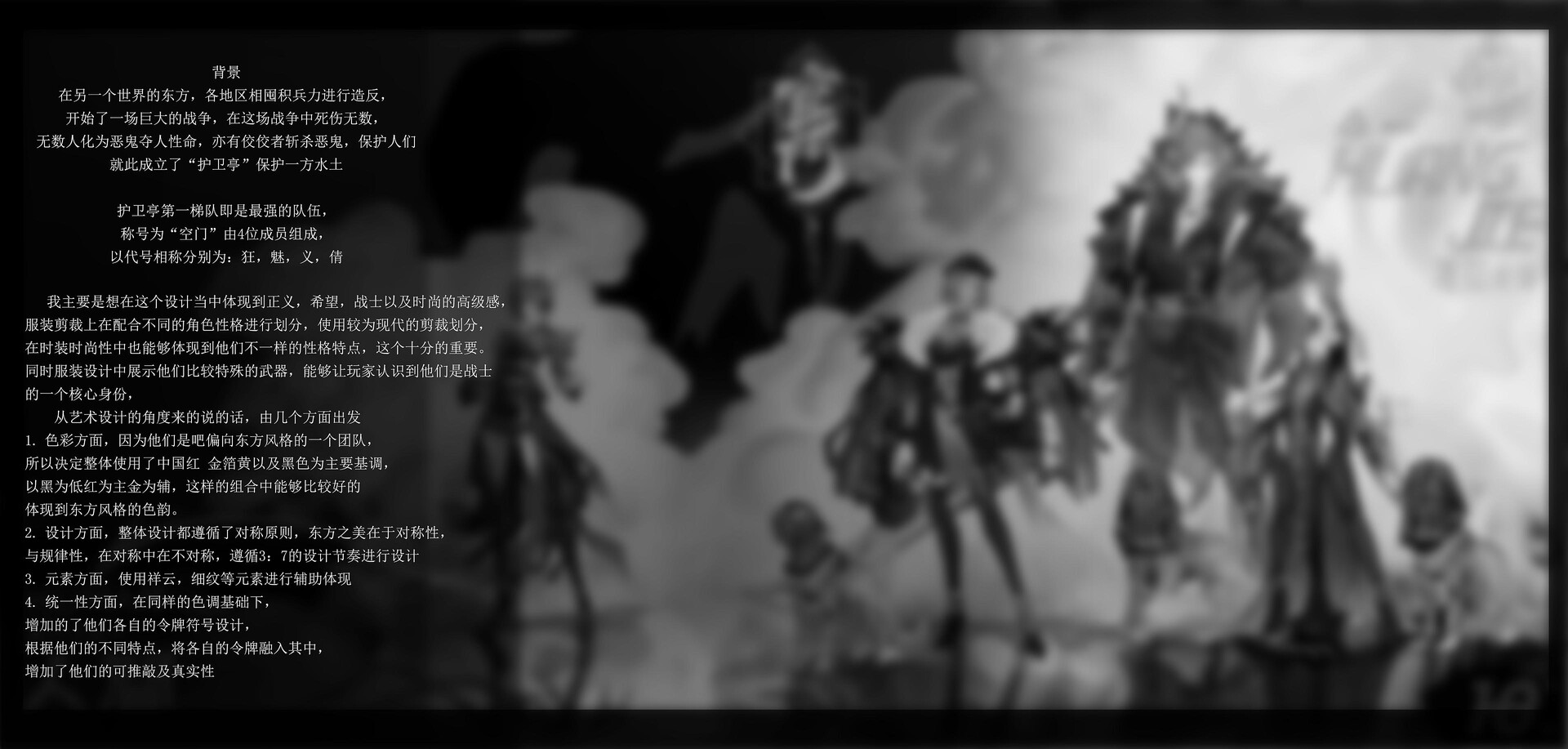 jieming huang - ip练习