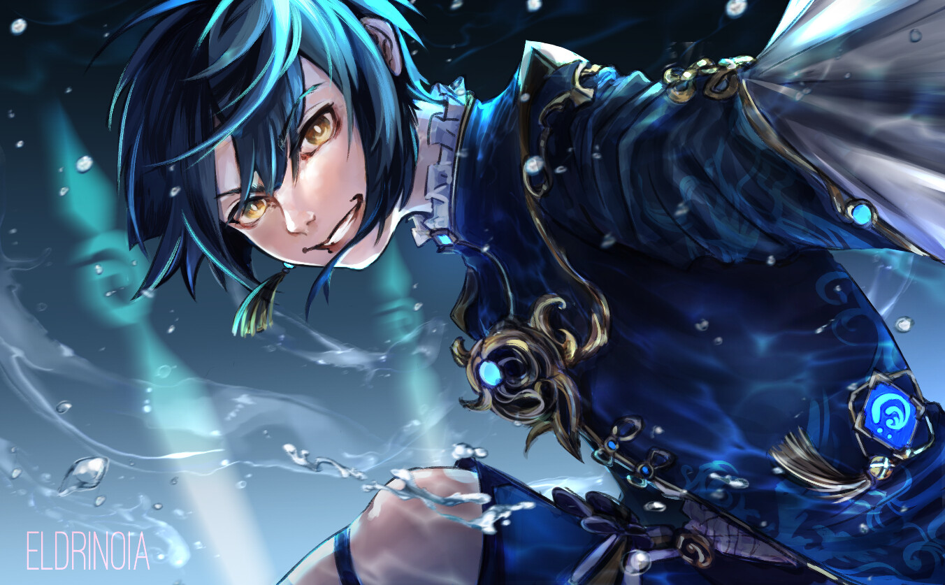 ArtStation - Rain Cutter