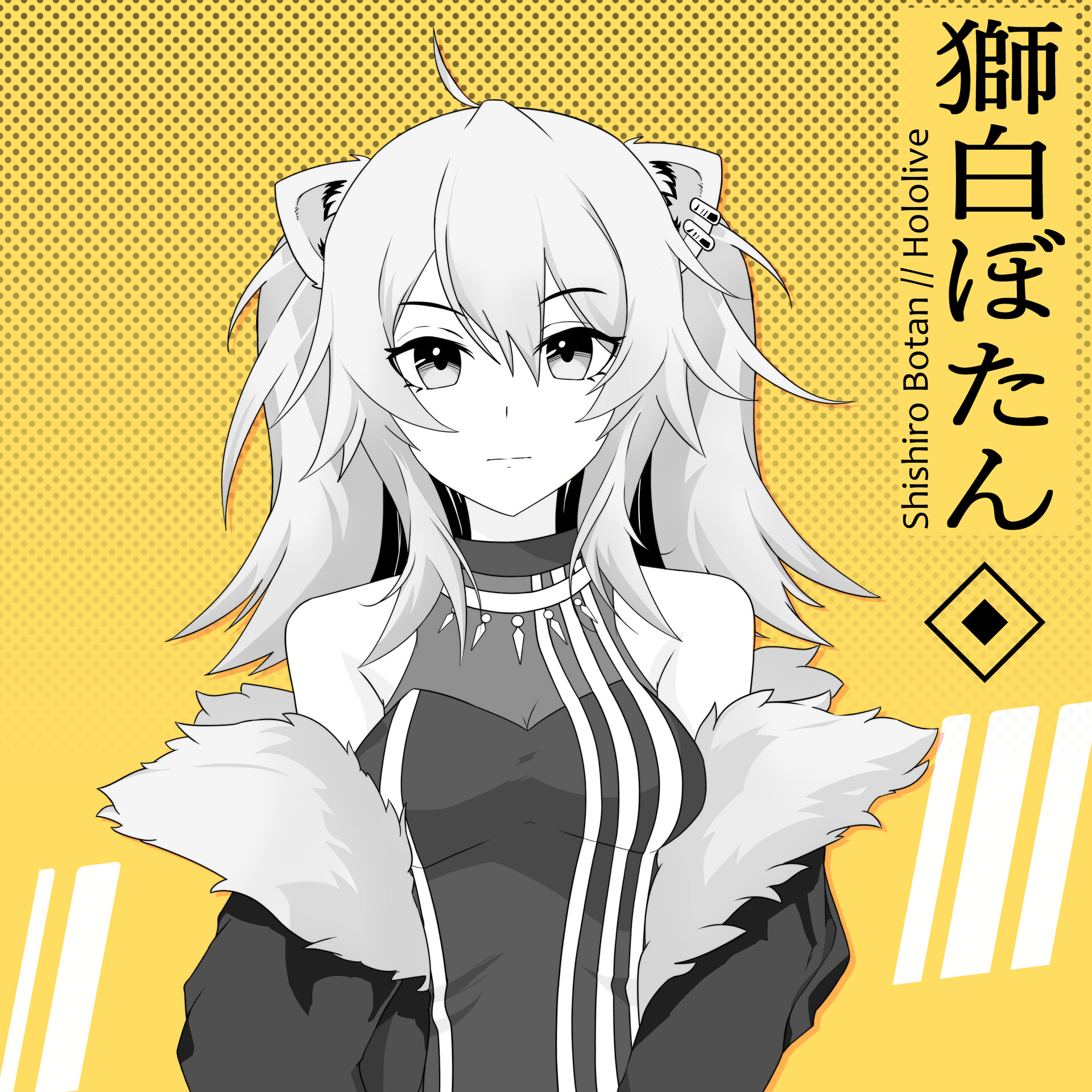 ArtStation - Shishiro Botan fan art