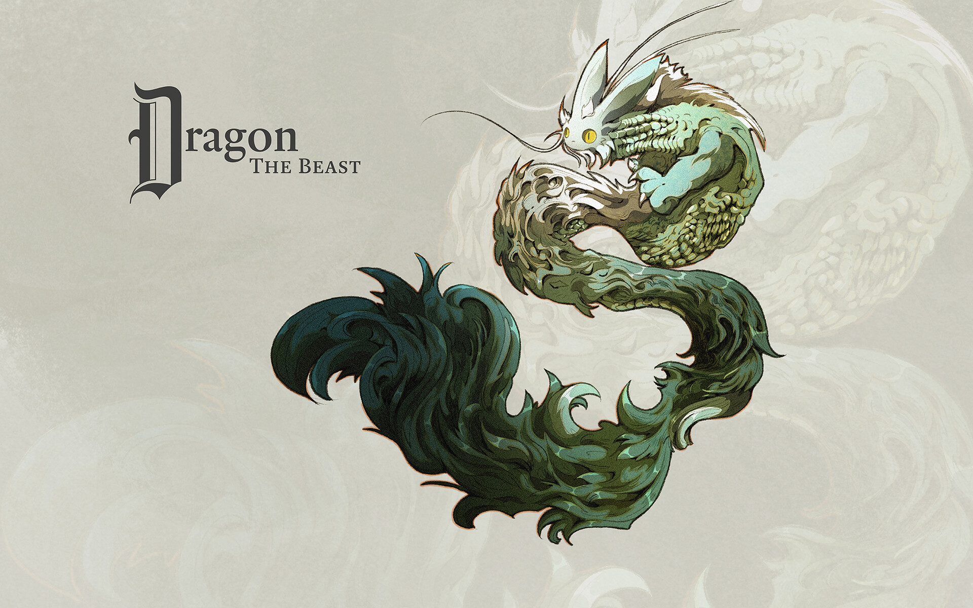 Jennifer Voigt - Soaring Realms: Untamed