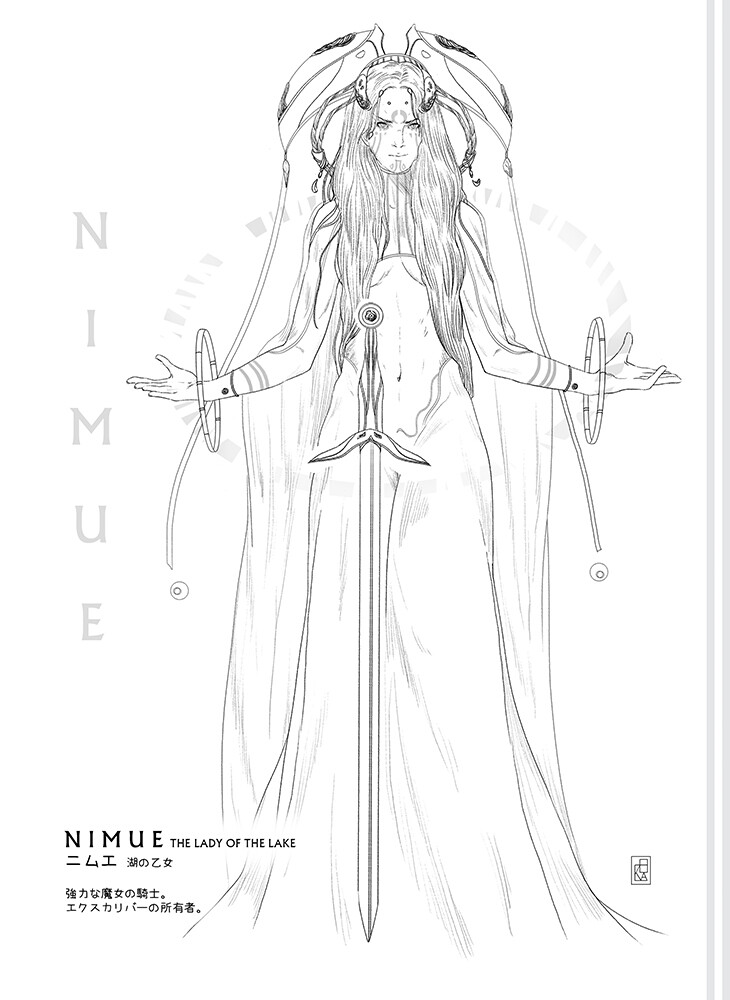 excalibur coloring pages