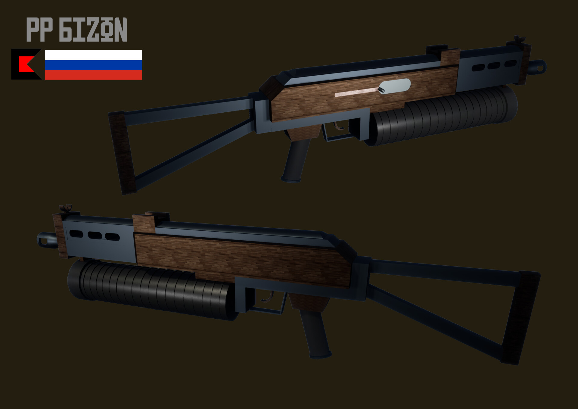 ArtStation - PP-Bizon