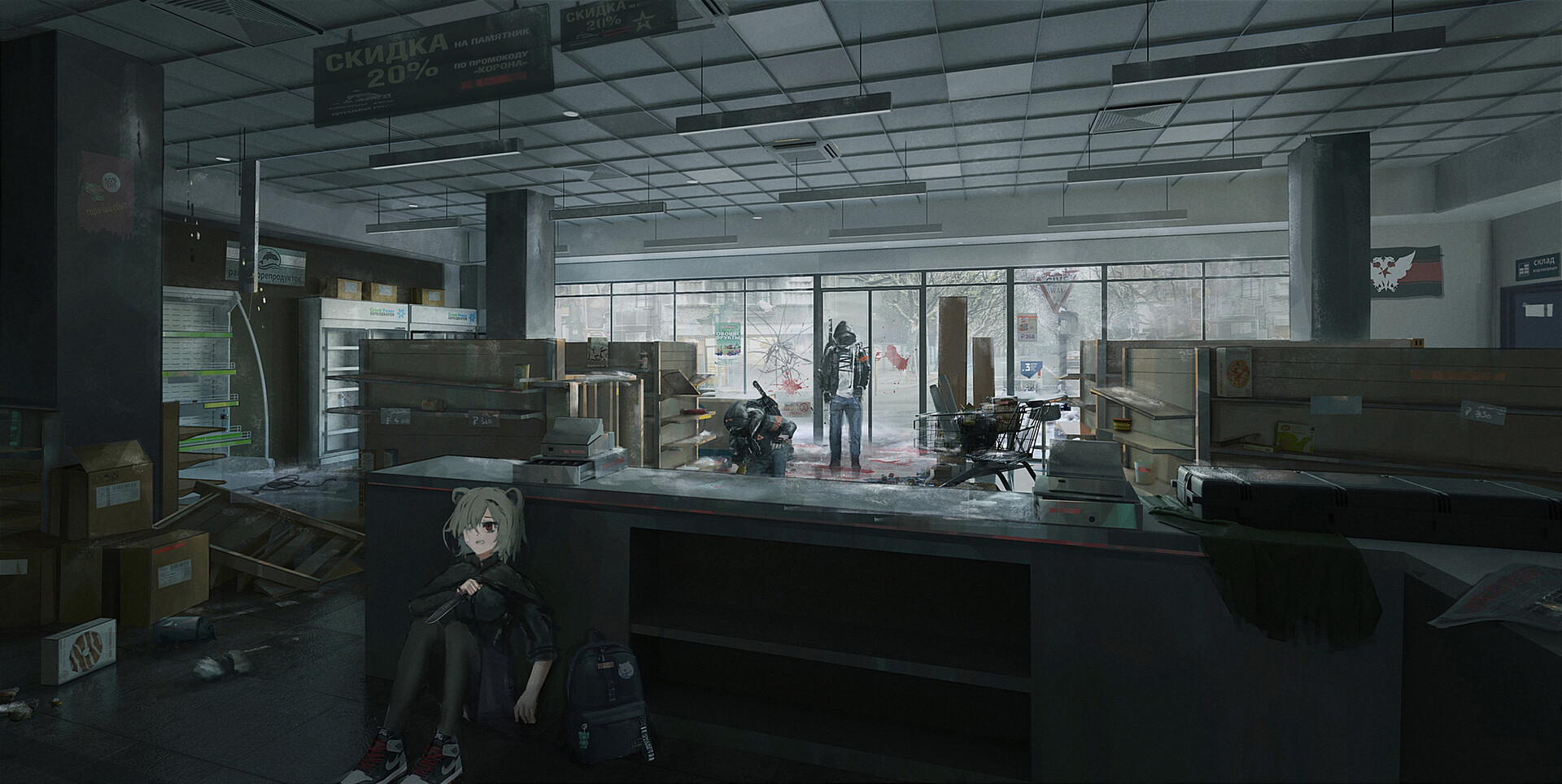 ArtStation - Conceal