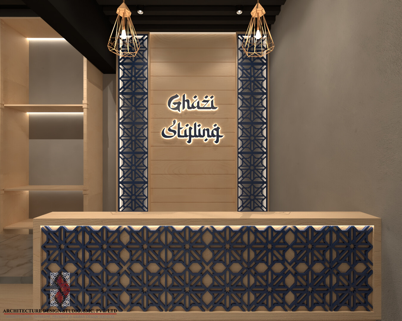 ArtStation - Ghazi Styling|Outlet Design