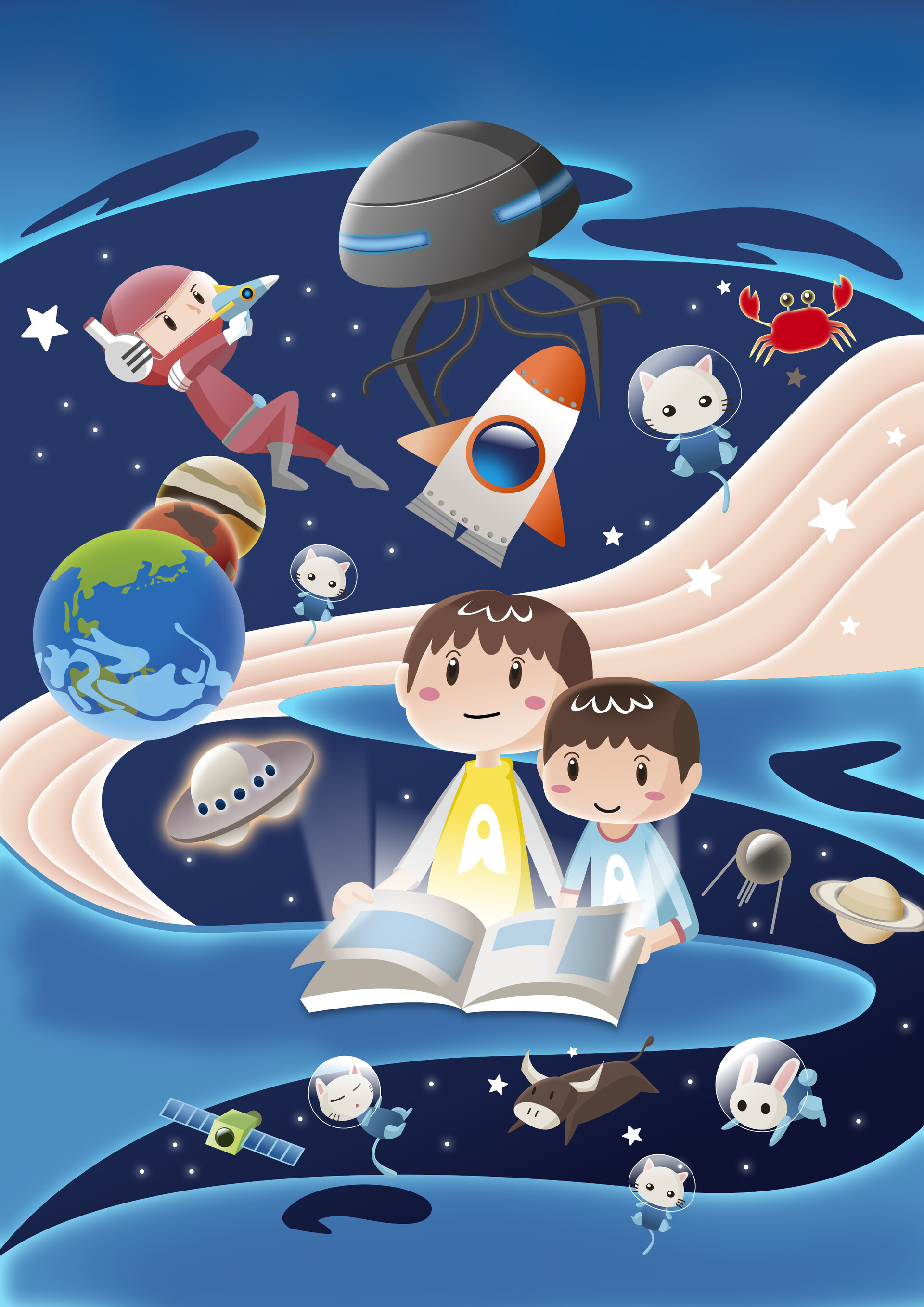 ArtStation - Space book