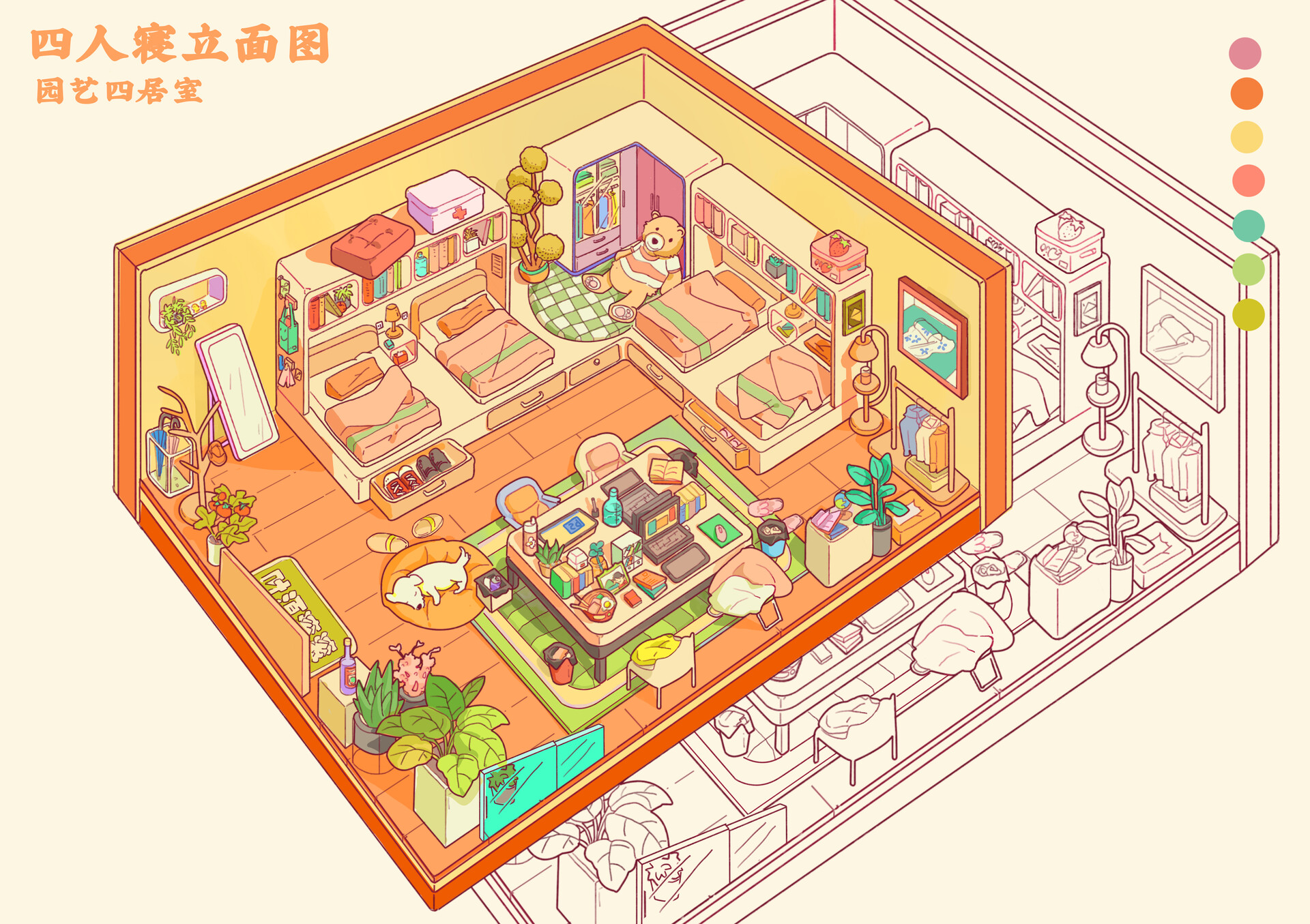 ArtStation - Bedroom elevation