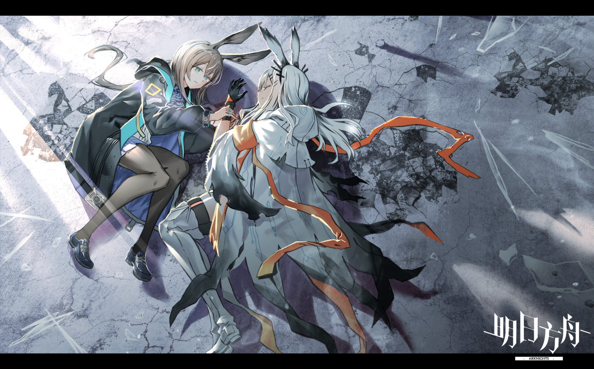 ArtStation - Freezing